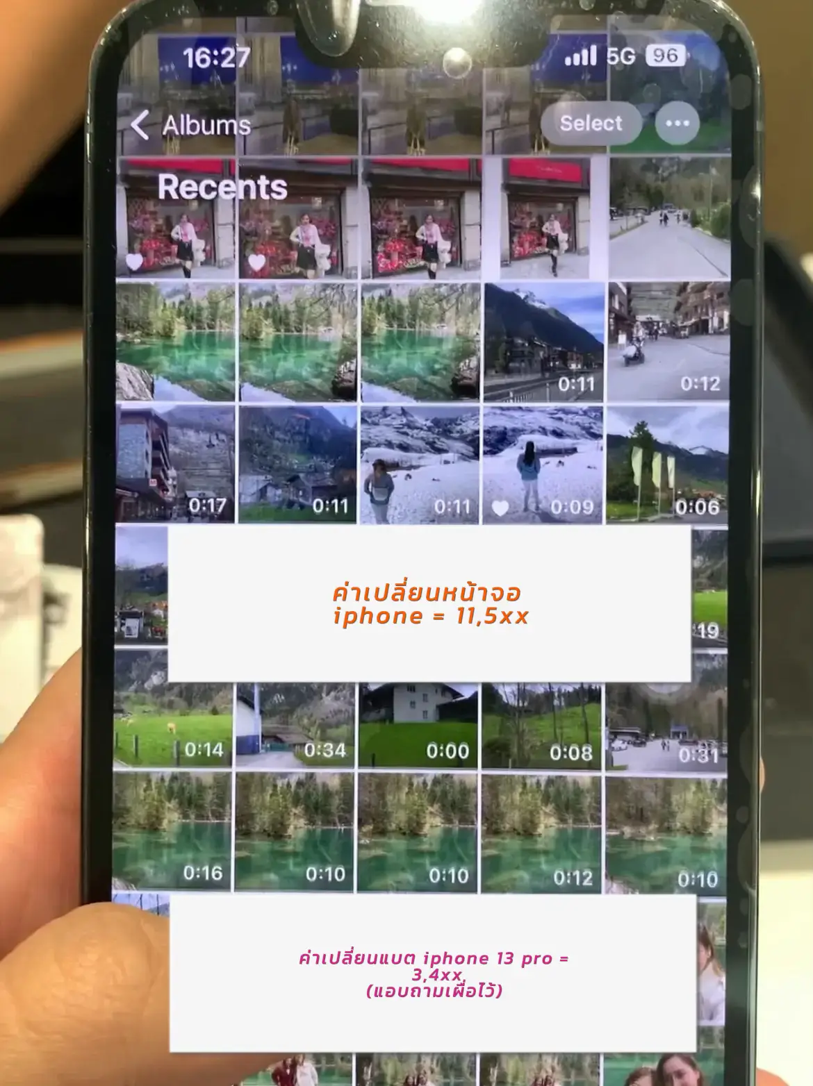 แชร์ประสบการณ์ iphone 13 pro หน้าจอเสีย - ฉบับลืม Backup | แกลเลอรีที่โพสต์โดย Nan🎀😍💄 | Lemon8