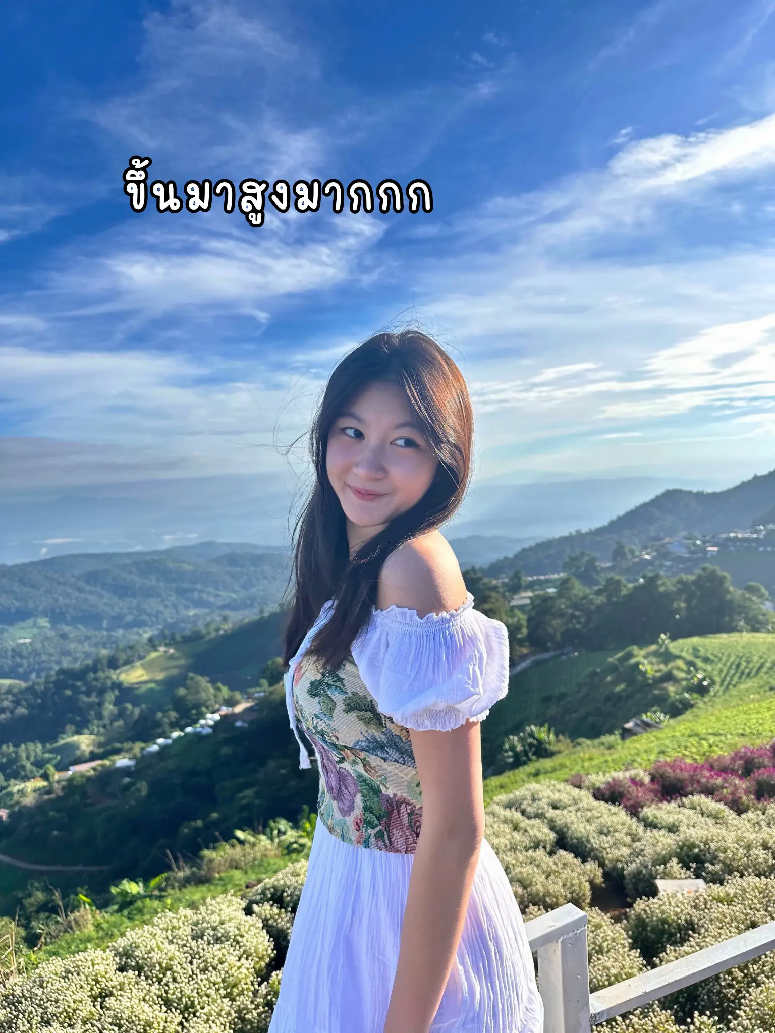 ยิ่งยงสวนดอกไม้ ถ่ายรูปรัวๆ📸 | แกลเลอรีที่โพสต์โดย saavee | Lemon8