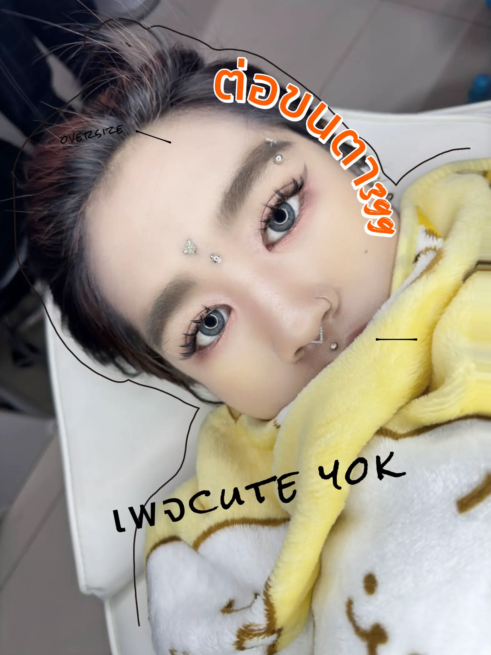 เพจcute yok | แกลเลอรีที่โพสต์โดย ร้านcute yok | Lemon8