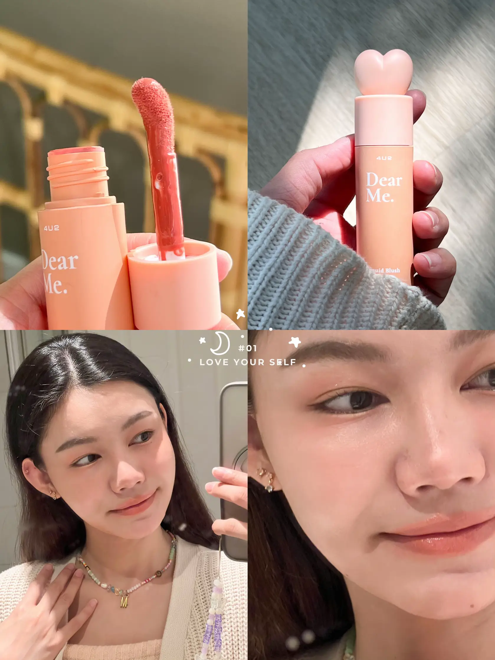 4U2 Dear Me. liquid blush | แกลเลอรีที่โพสต์โดย ก็พูดพูดไปงั้น | Lemon8