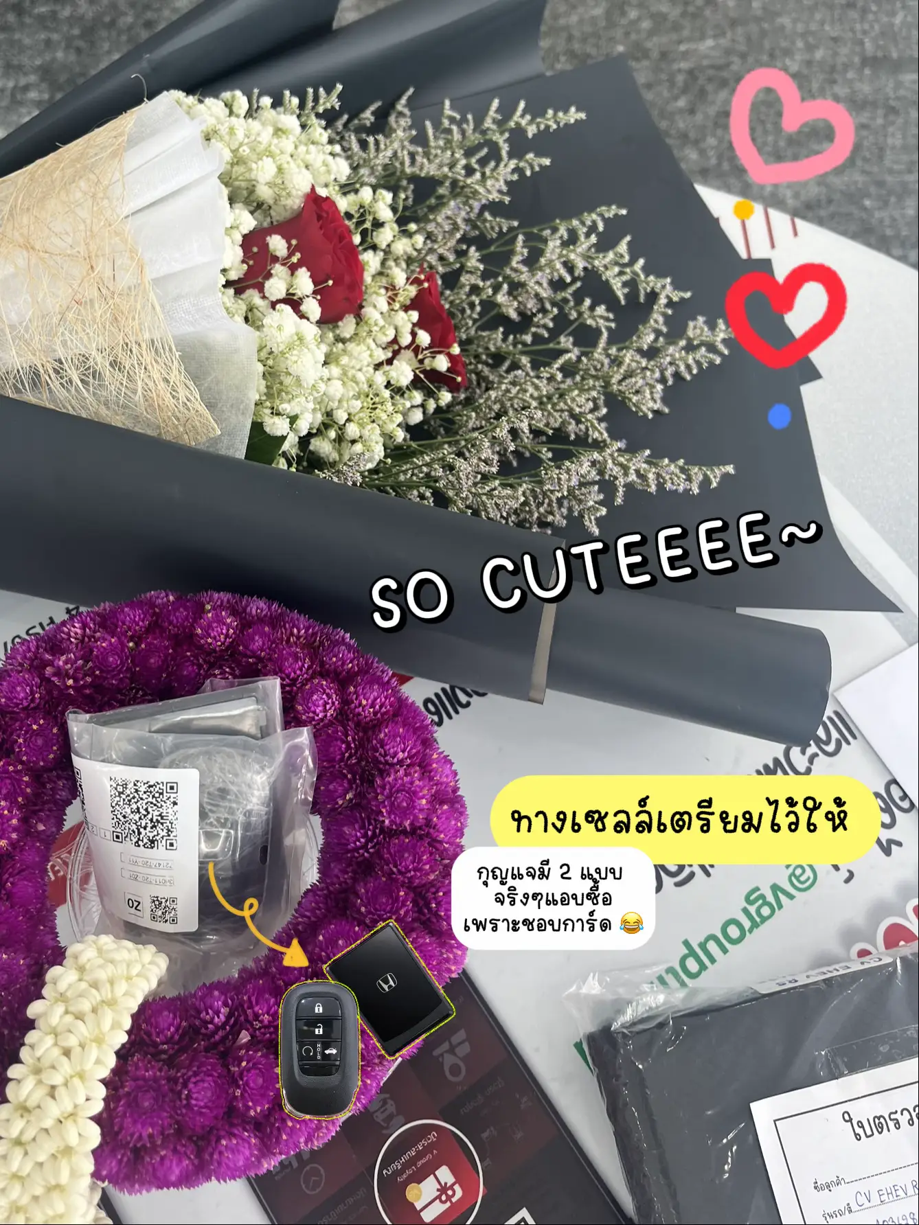 Civic e:hev🚘 Check list สำหรับเช็ควันรับรถ | แกลเลอรีที่โพสต์โดย 💌 crmail | Lemon8