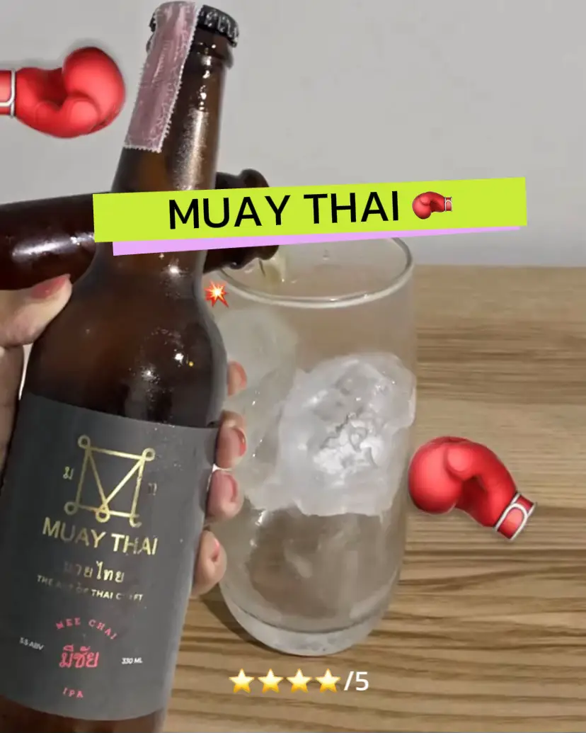 Content ที่รอมาแสนนาน Beer Craft 🪄🧙 | แกลเลอรีที่โพสต์โดย pamie☻ | Lemon8