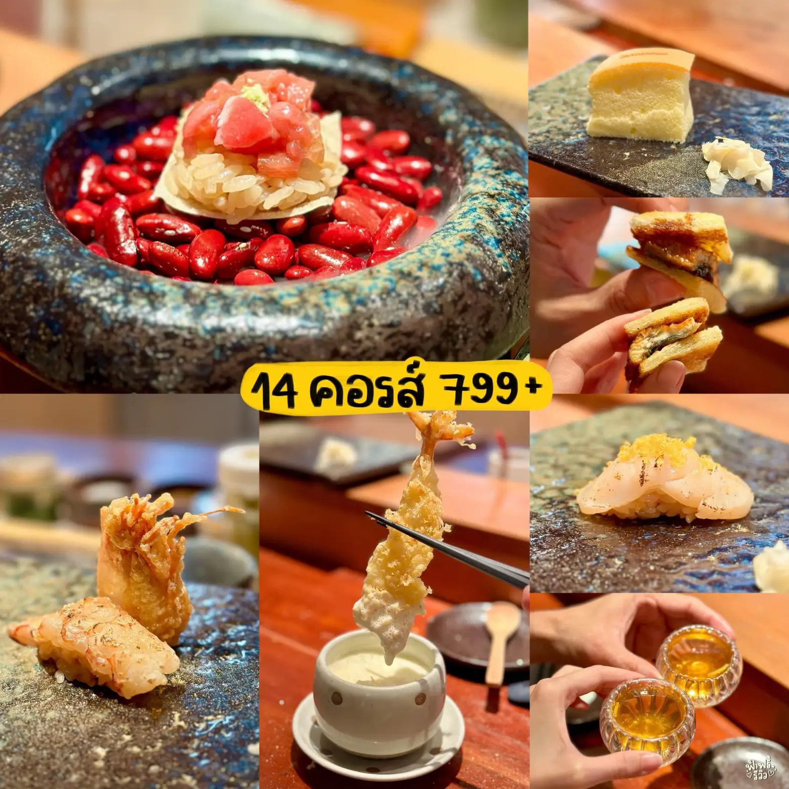 Hotaru 119 Omakase & Izekaya - Sanampao | แกลเลอรีที่โพสต์โดย qtpwywh | Lemon8