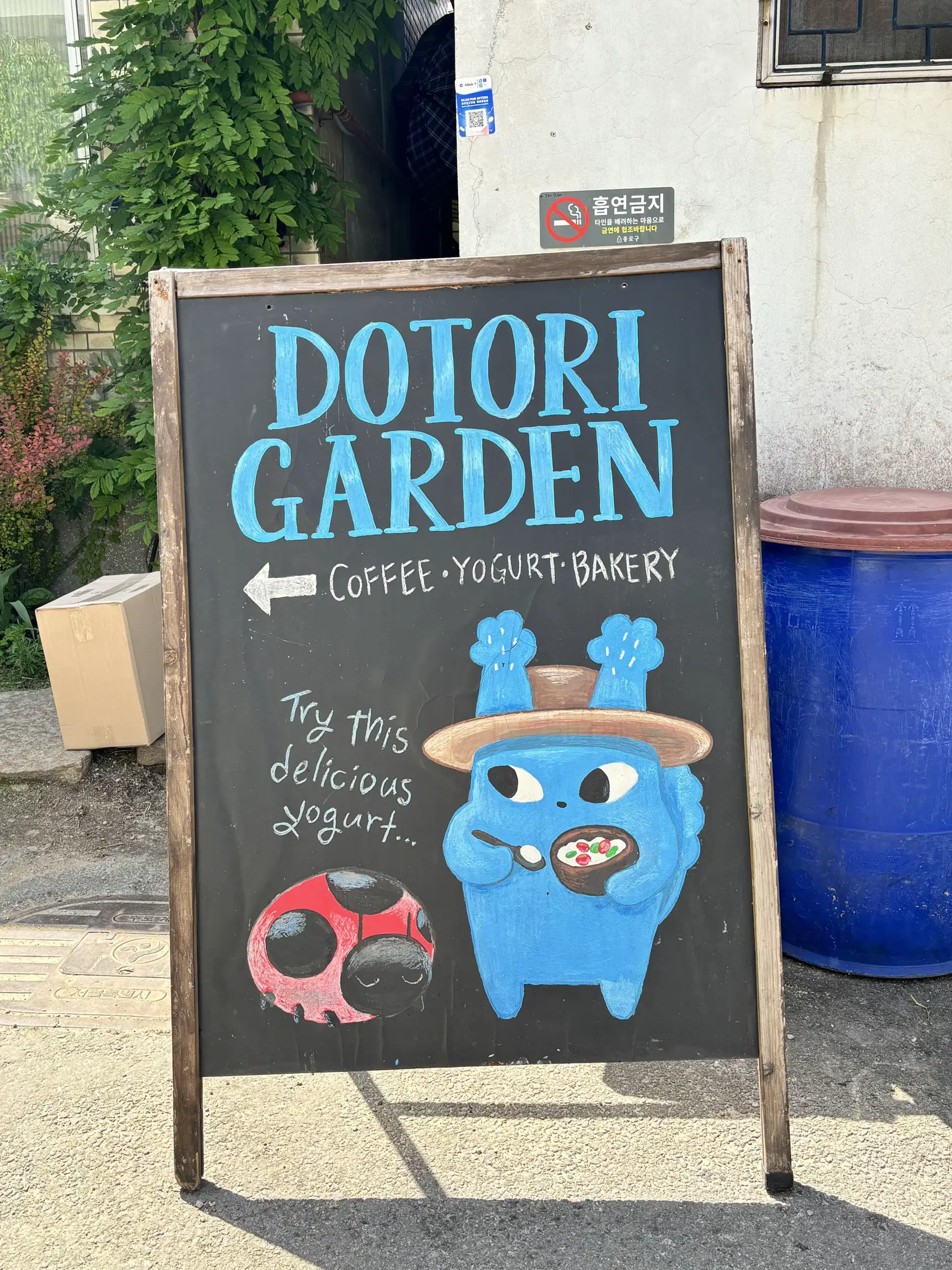 Dotori Garden คาเฟ่เกาหลี🥯🍯 | แกลเลอรีที่โพสต์โดย Numwan💖 | Lemon8