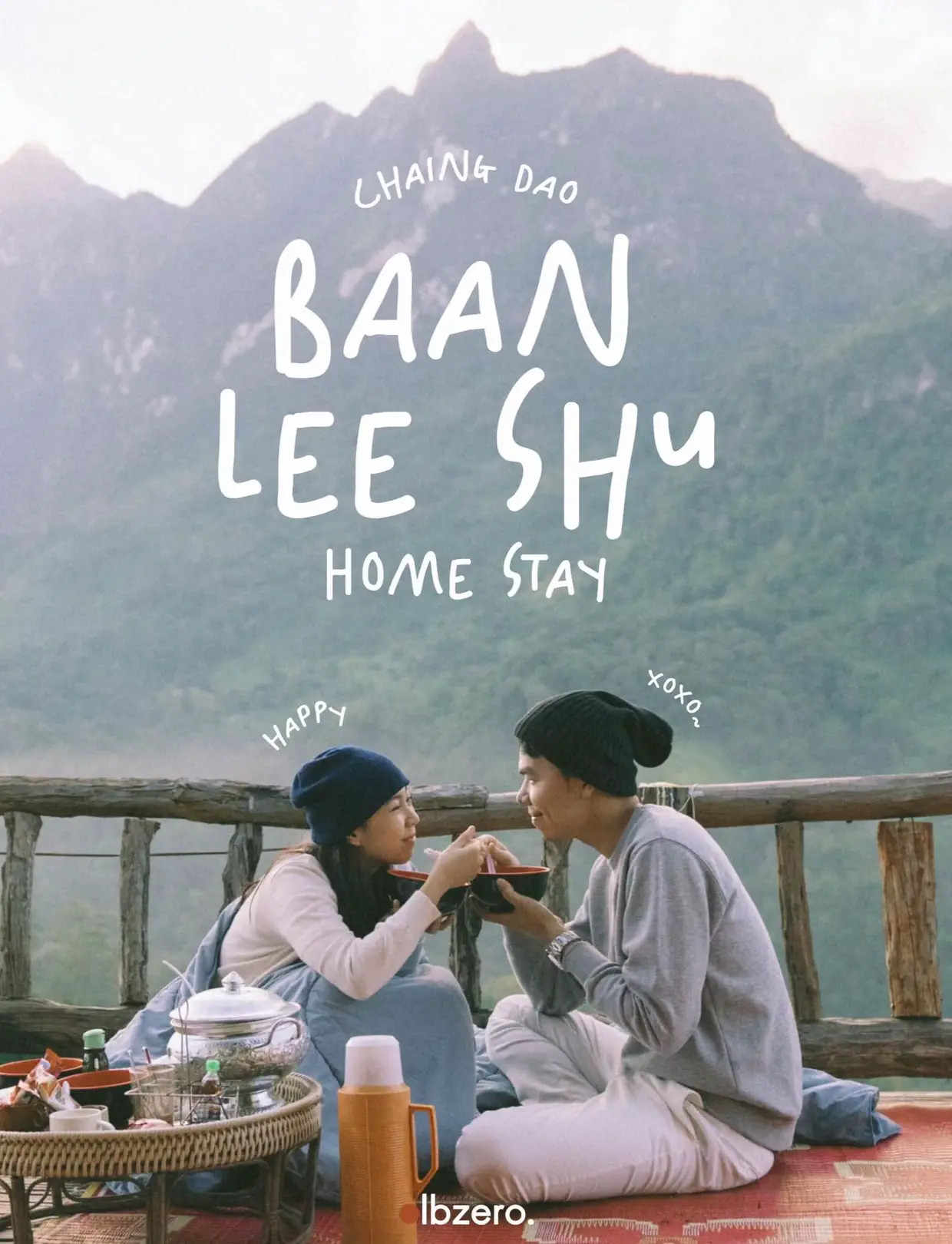 บ้านลีซูโฮมสเตย์ ดอยหลวงเชียงดาว ⛰🌠 | แกลเลอรีที่โพสต์โดย lbzero | Lemon8