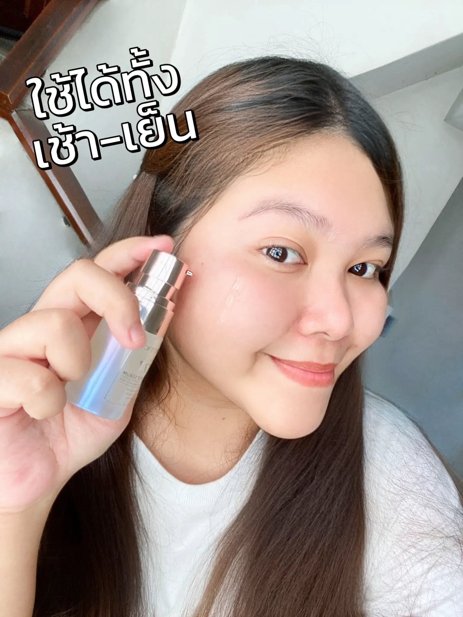 รีวิวบอกต่อ “เซรั่มลดรอย” จากแบรนด์ SKINTIFIC 💚 | แกลเลอรีที่โพสต์โดย Ploiilyploy | Lemon8