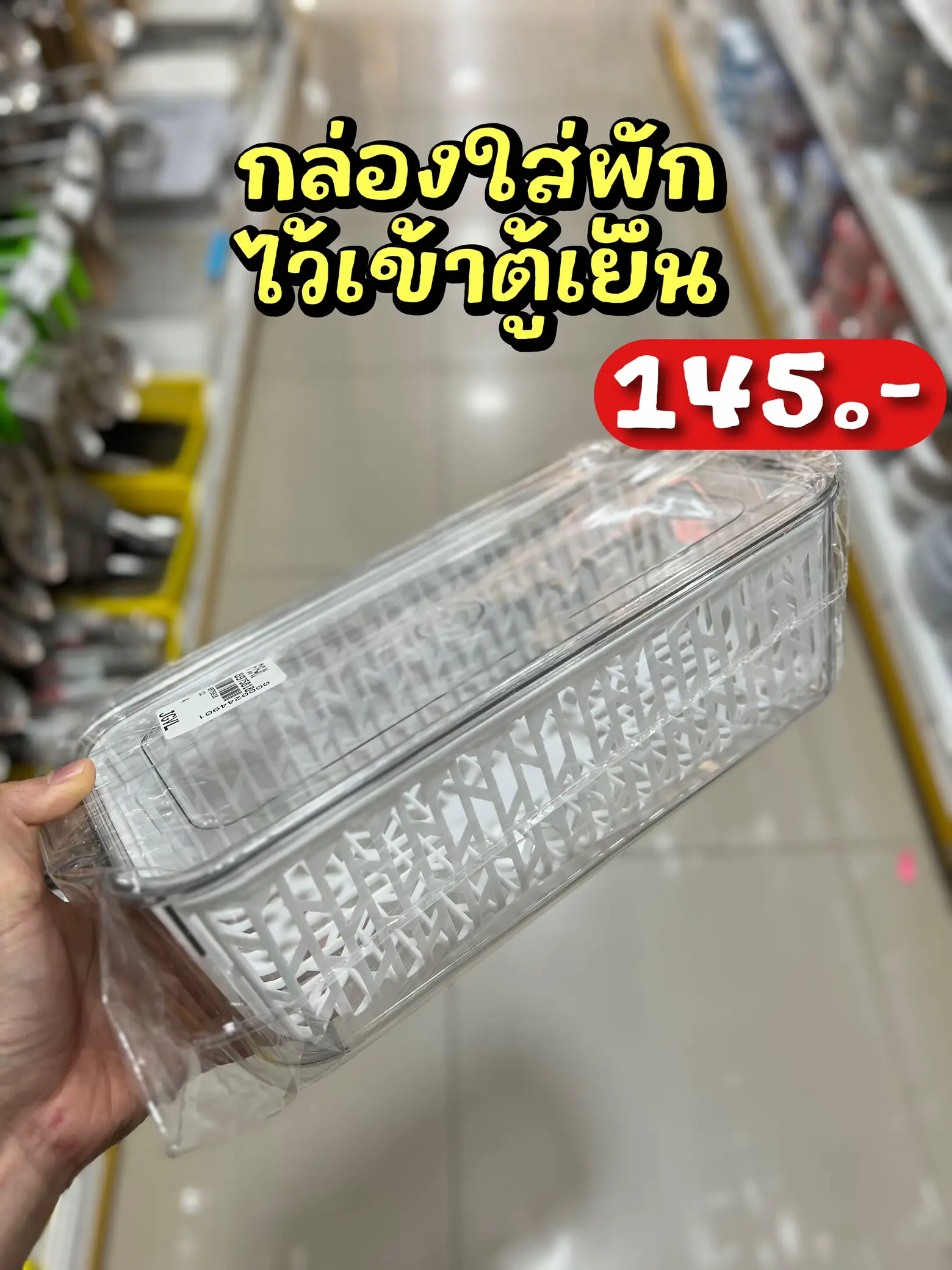 แหล่งซื้อdiy | 2025 ประสบการณ์ผู้ใช้จริงบน Lemon8