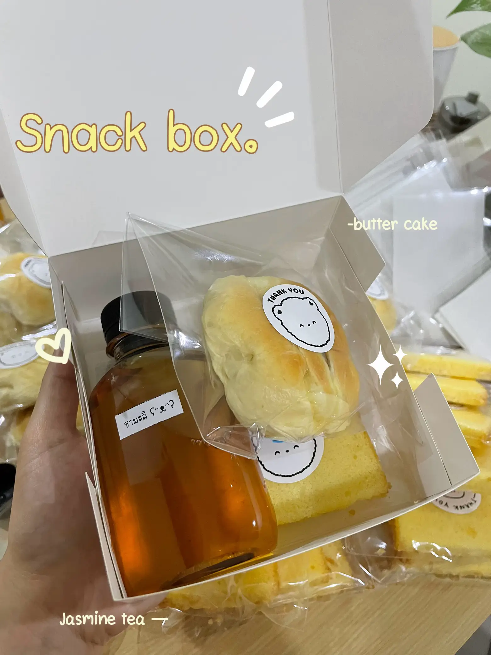 Snack box | แกลเลอรีที่โพสต์โดย ffah.panida | Lemon8