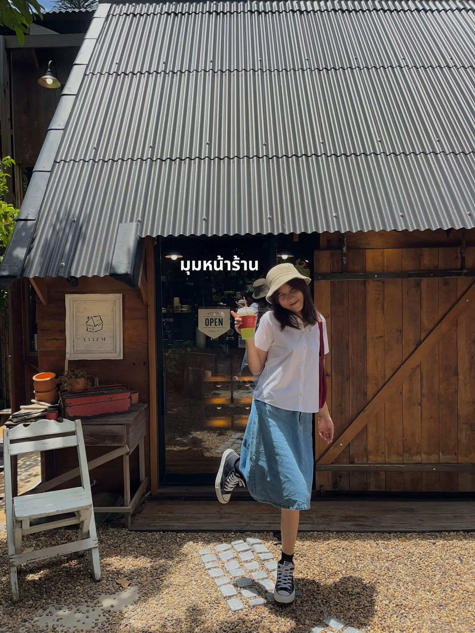 Ellen cafe house คาเฟ่เล็กที่ไม่เล็ก @บางแสนชลบุรี | แกลเลอรีที่โพสต์ ...