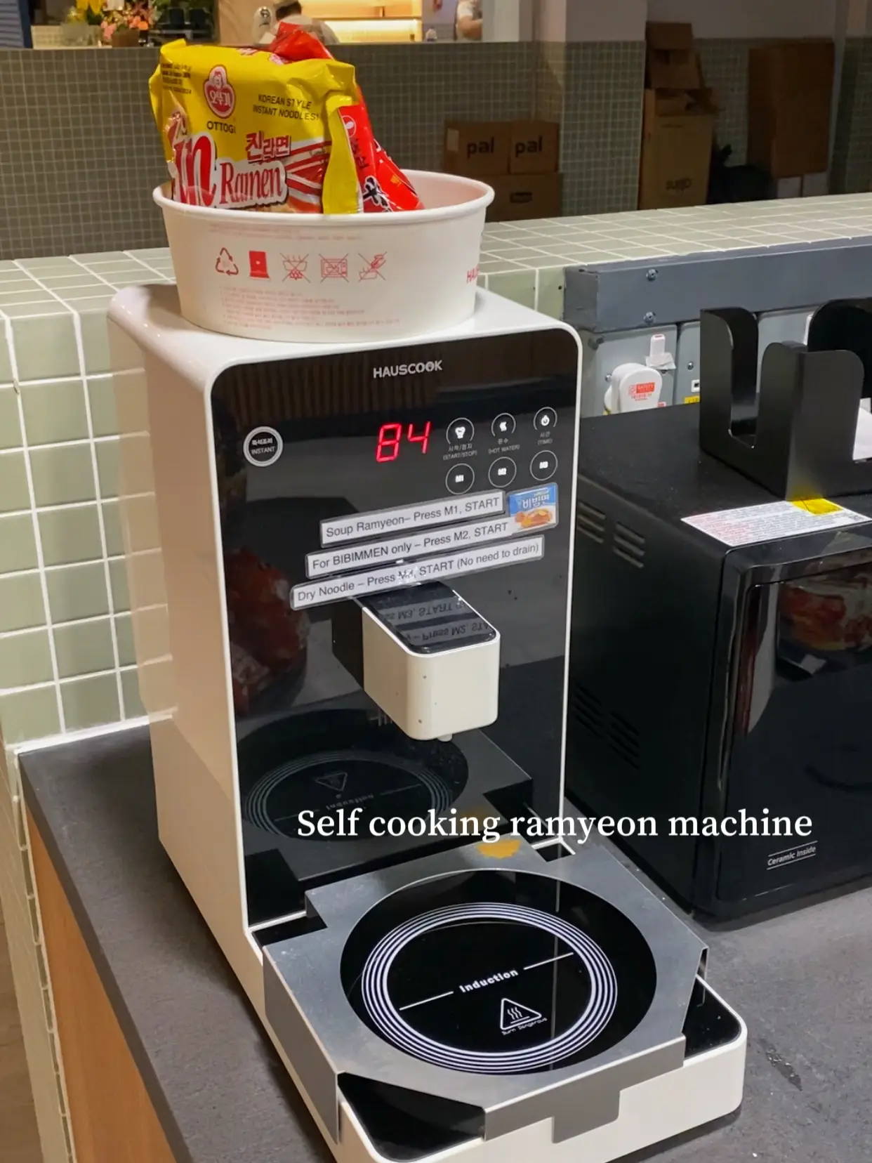 Emart24 Brings a Taste of Korea to Queenstown! 🇰🇷🤤 | Gallery posted by ...