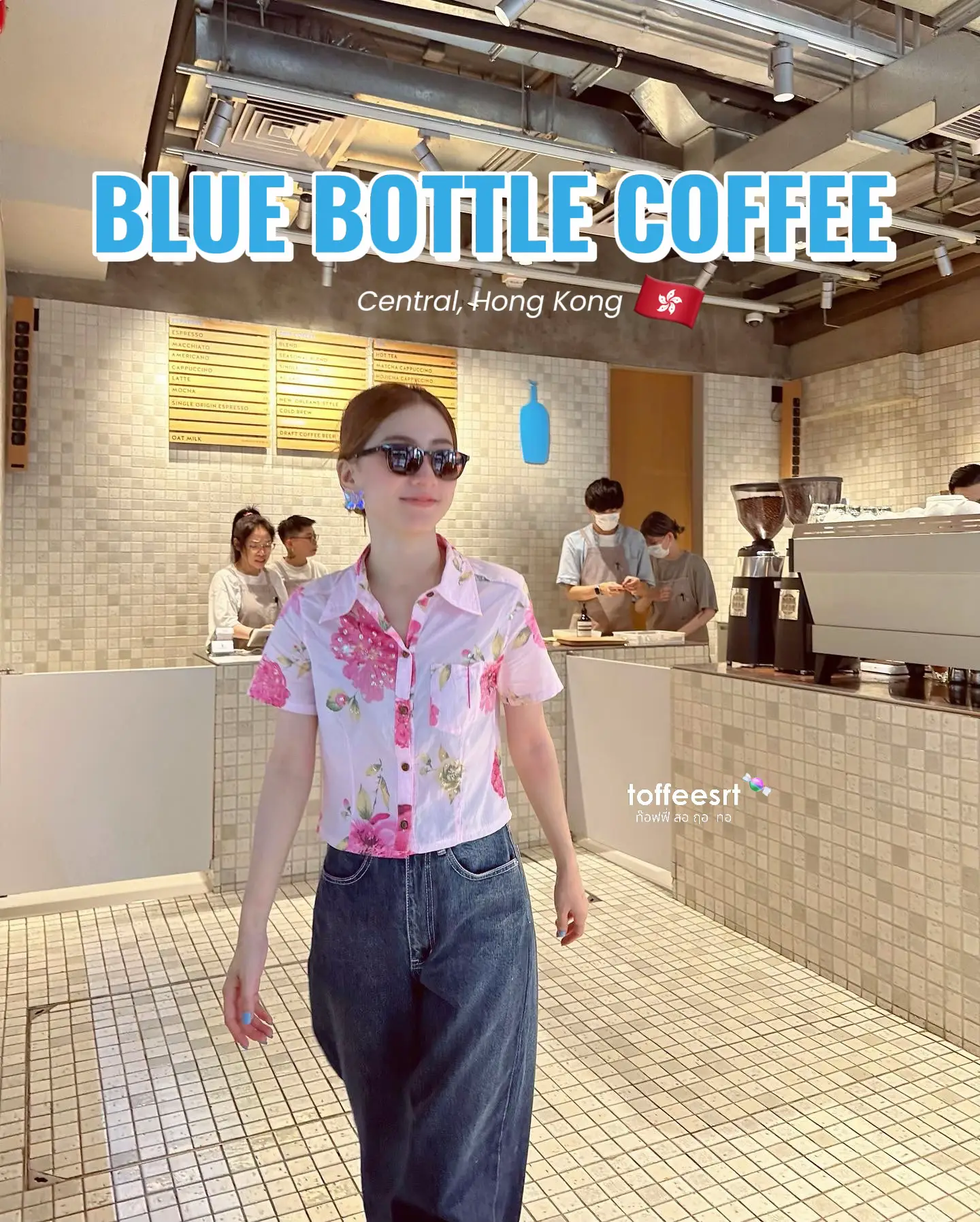 คาเฟ่มินิมอลฮ่องกง BLUE BOTTLE COFFEE มีสาขาทั่วโลก | แกลเลอรีที่โพสต์โดย toffeesrt | Lemon8