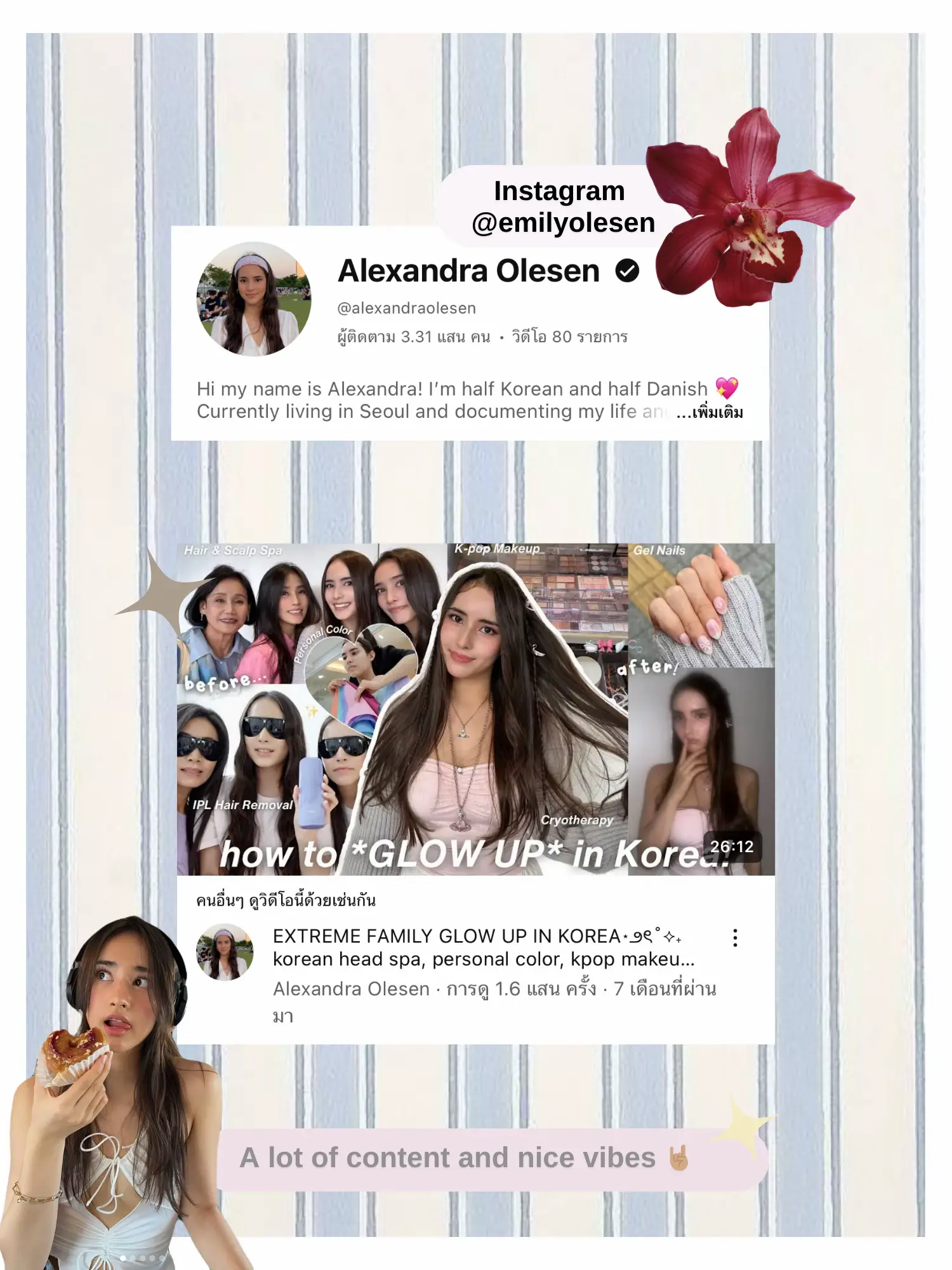 แชร์ 5 ช่องยูทูปตปท.content พัฒนาตัวเอง 👀 | แกลเลอรีที่โพสต์โดย Darin ౨ৎ | Lemon8