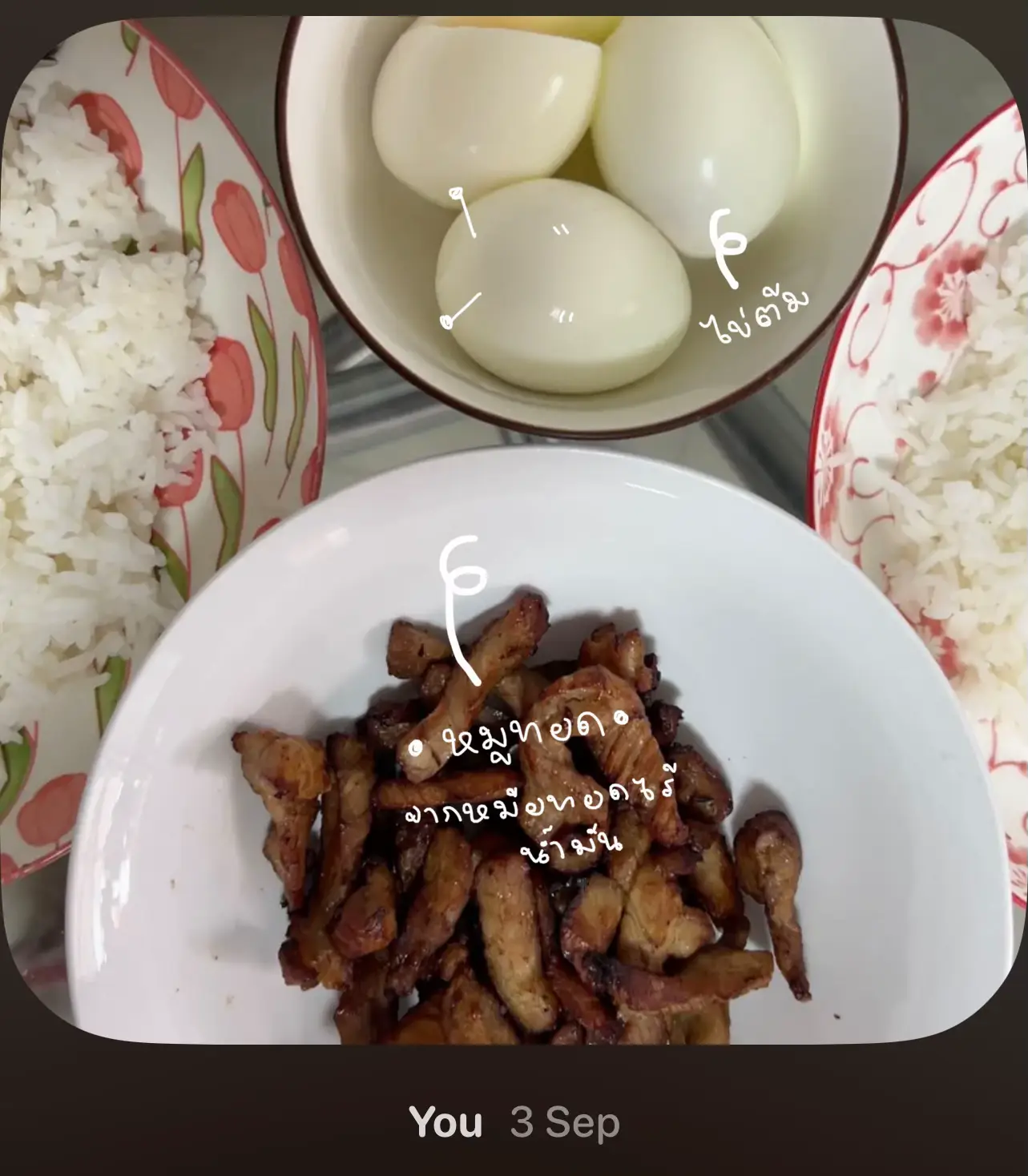 Ep.2 เมนูเด็กหอ 🍒🥫🍿 | แกลเลอรีที่โพสต์โดย 20 | Lemon8