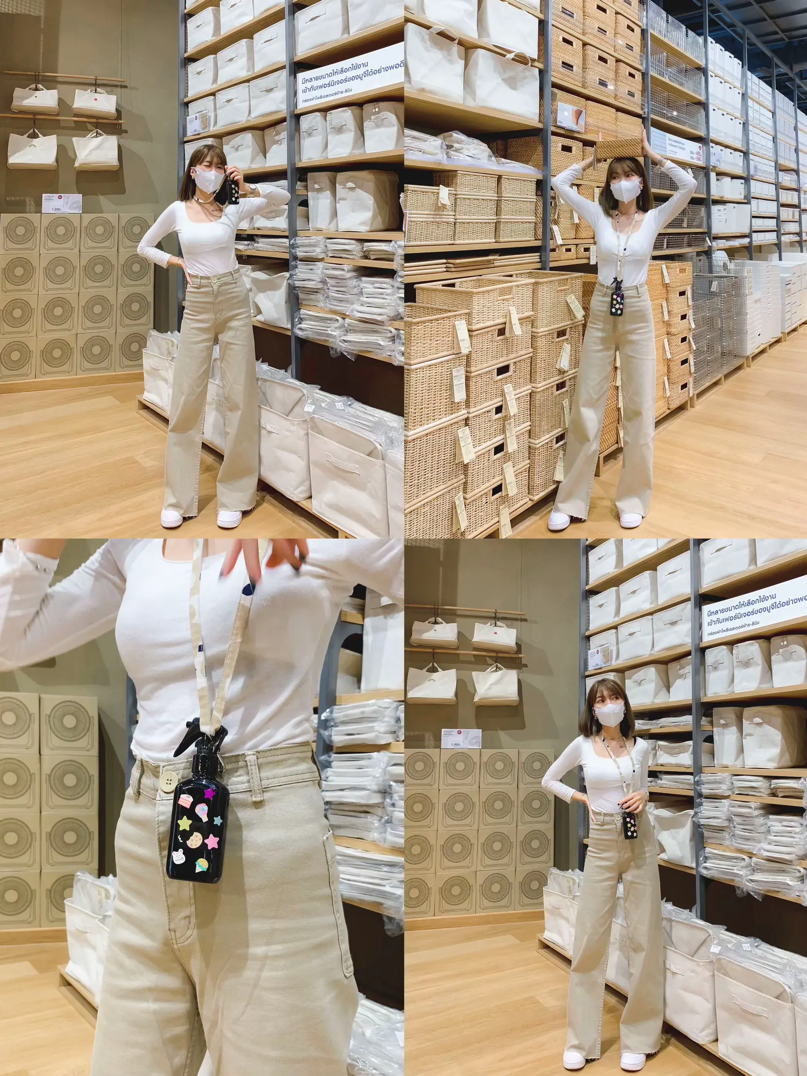 แต่งตัวถ่ายรูปเล่นใน MUJI กันนน🤎🤍 | แกลเลอรีที่โพสต์โดย SuperCat | Lemon8