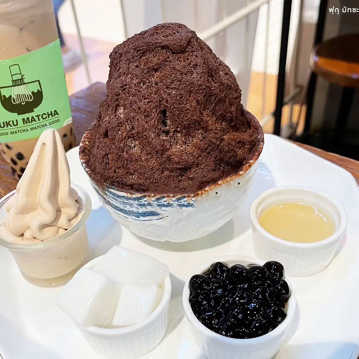 Bingsu Everyday 🍨 เติมความเย็ | แกลเลอรีที่โพสต์โดย Fuku Matcha | Lemon8