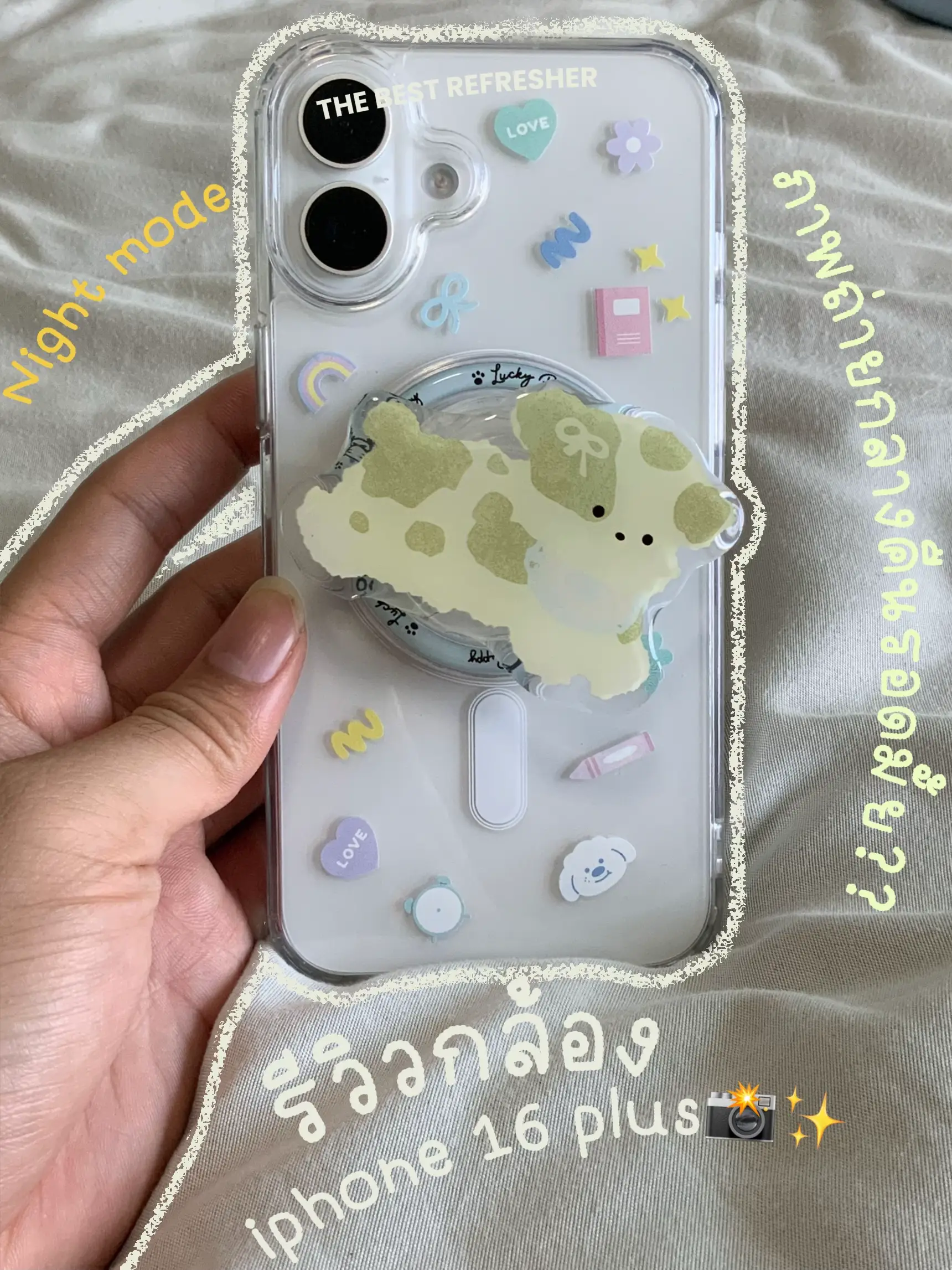 รีวิวกล้อง iphone 16 plus | แกลเลอรีที่โพสต์โดย น้ำ ขิง | Lemon8