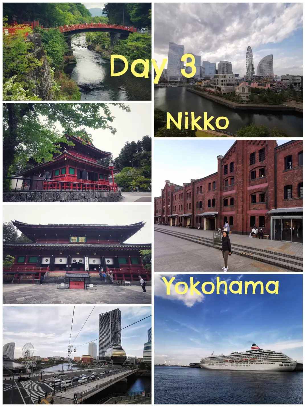 แจกแพลนเที่ยวปี2023 Tokyo&Tohoku 8วัน7คืน | แกลเลอรีที่โพสต์โดย Ratchaya K. | Lemon8