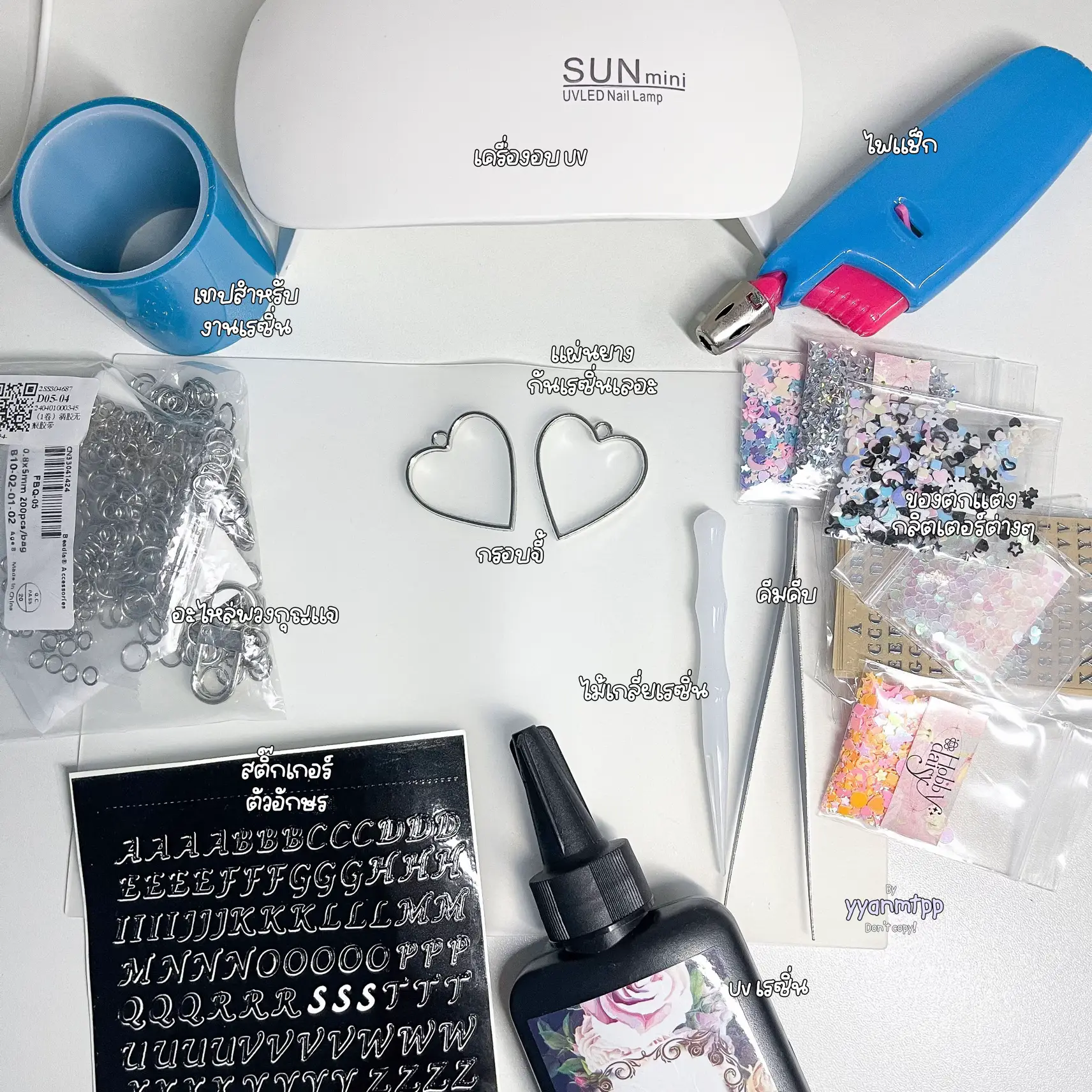 แจกไอเดียของขวัญ ฉบับทำเอง🍎🍮 | แกลเลอรีที่โพสต์โดย 𝘆𝗺🐈‍⬛ | Lemon8