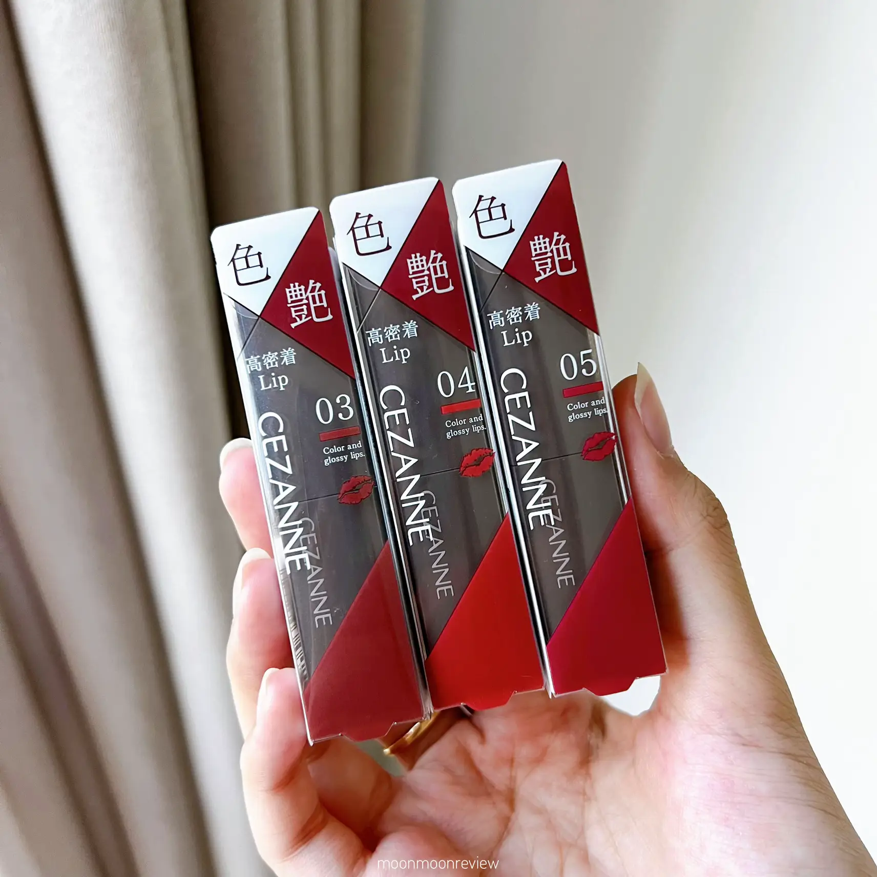 ลิปสีใหม่สวยมากกก 🍂🍁 Cezanne Lip Color Shield💄 | แกลเลอรีที่โพสต์โดย ...