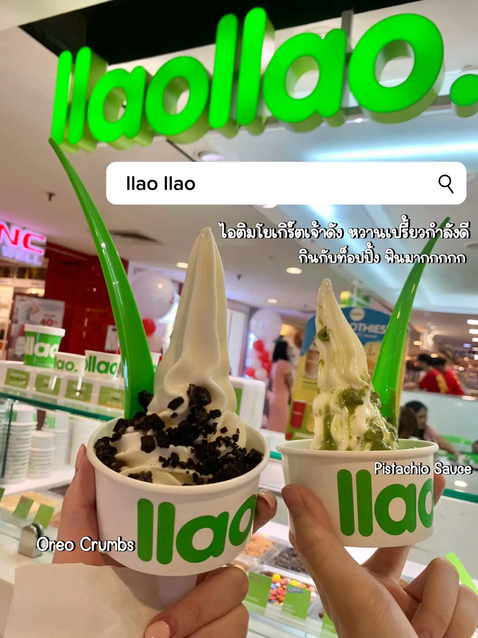 ชี้เป้าร้านอร่อย ปีนัง 🇲🇾 EP.2 (feat. ทุเรียน Musang King) 😵 | แกลเลอรีที่โพสต์โดย effe enne 🥨 ...