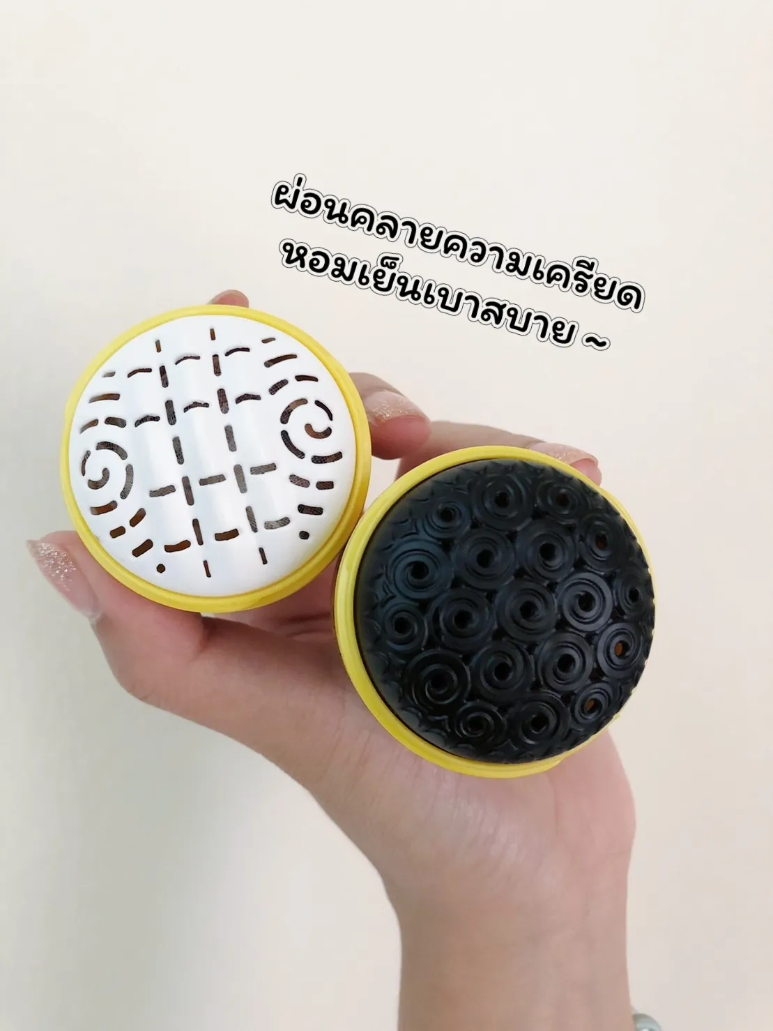 Holen ผลิตภัณฑ์จากสมุนไพรไทย ️ | แกลเลอรีที่โพสต์โดย กอแก้วชวนไปหลง ...