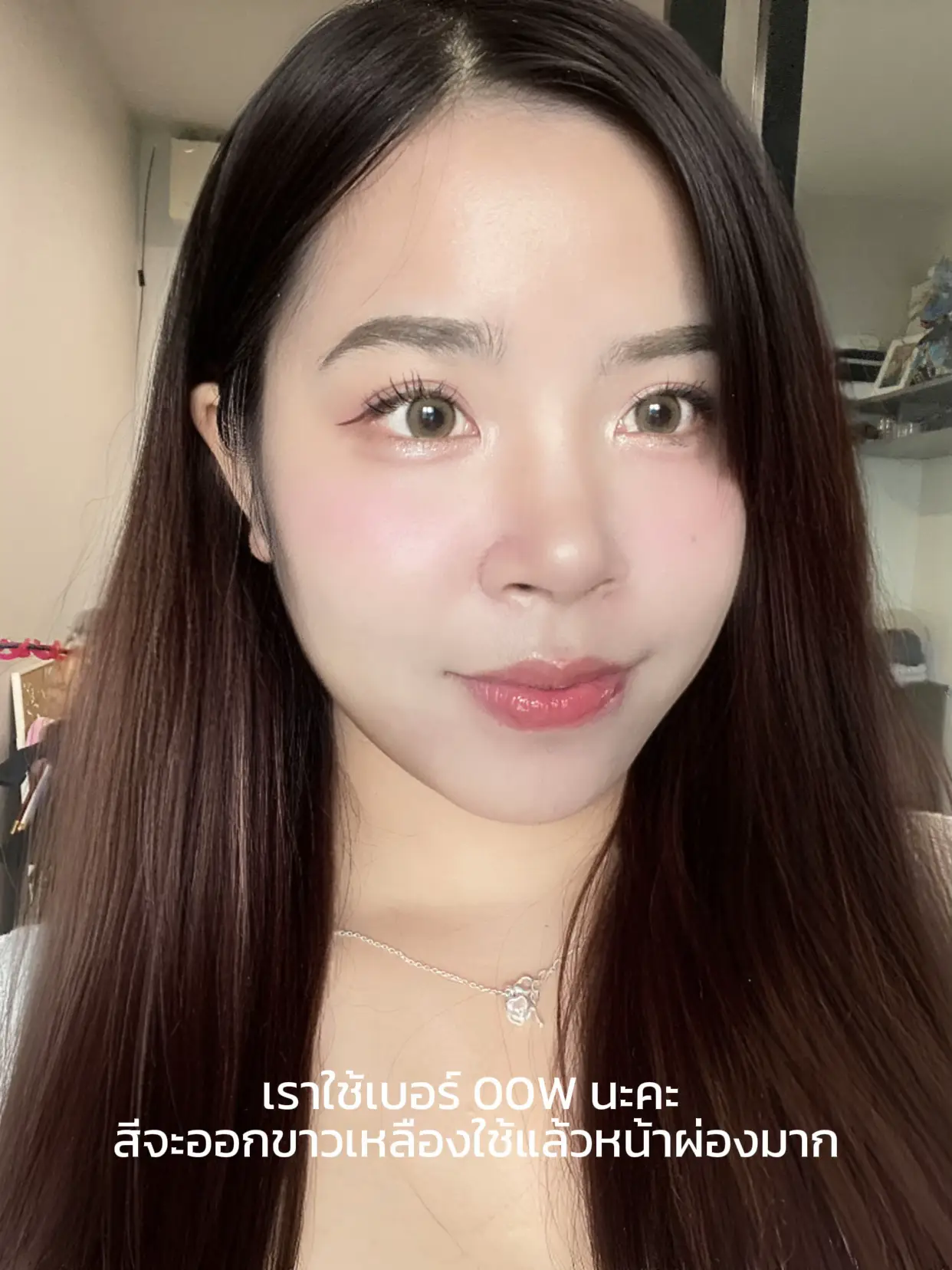 คุชชั่น Skintific สีใหม่ หน้าผ่องผิวจึ้งมากแม่ | แกลเลอรีที่โพสต์โดย aomreview | Lemon8