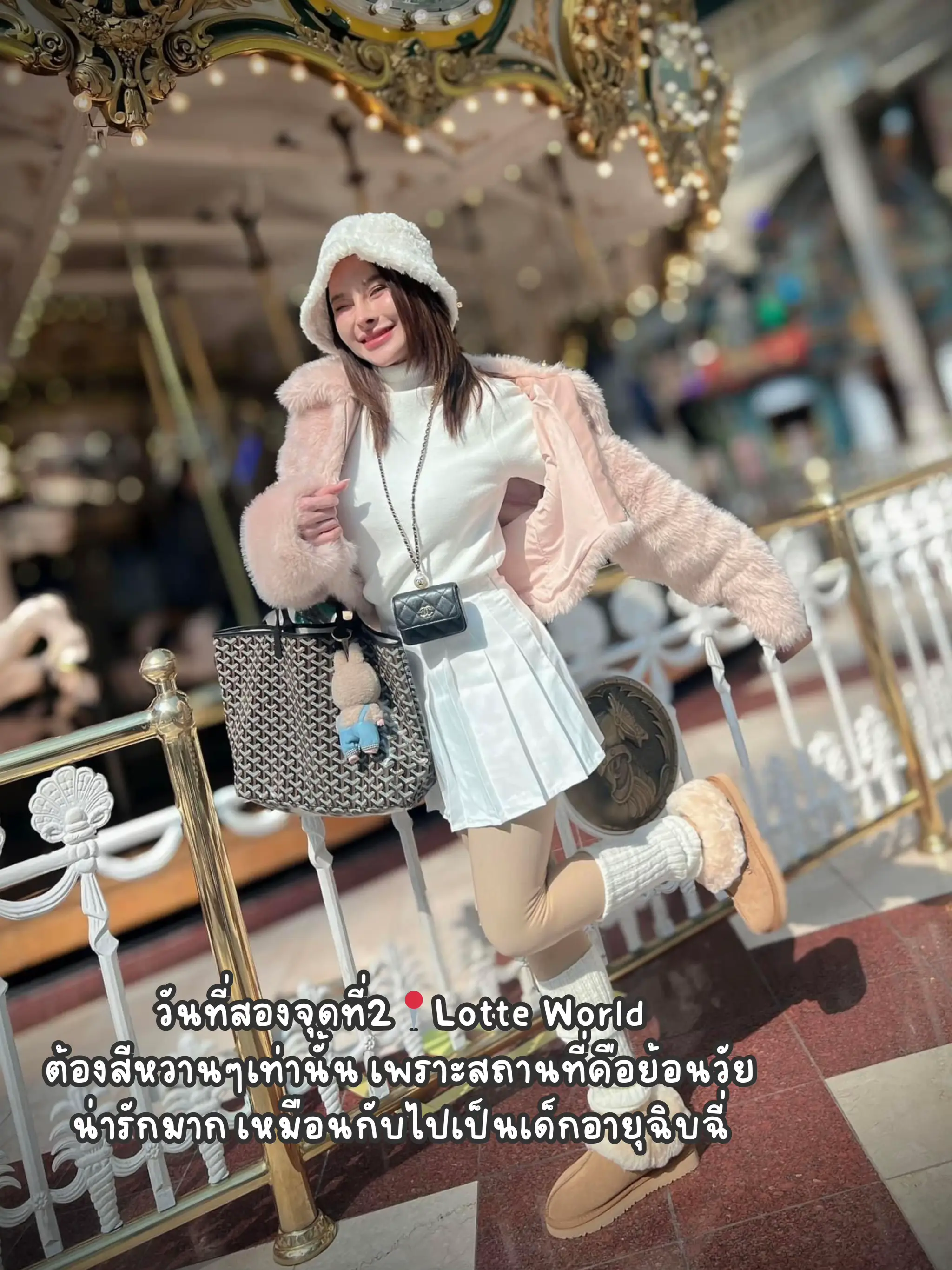 เกาหลี4วัน อากาศ-3แต่งตัวยังไง🇰🇷🫶🏻 | แกลเลอรีที่โพสต์โดย ANN.T💛 | Lemon8