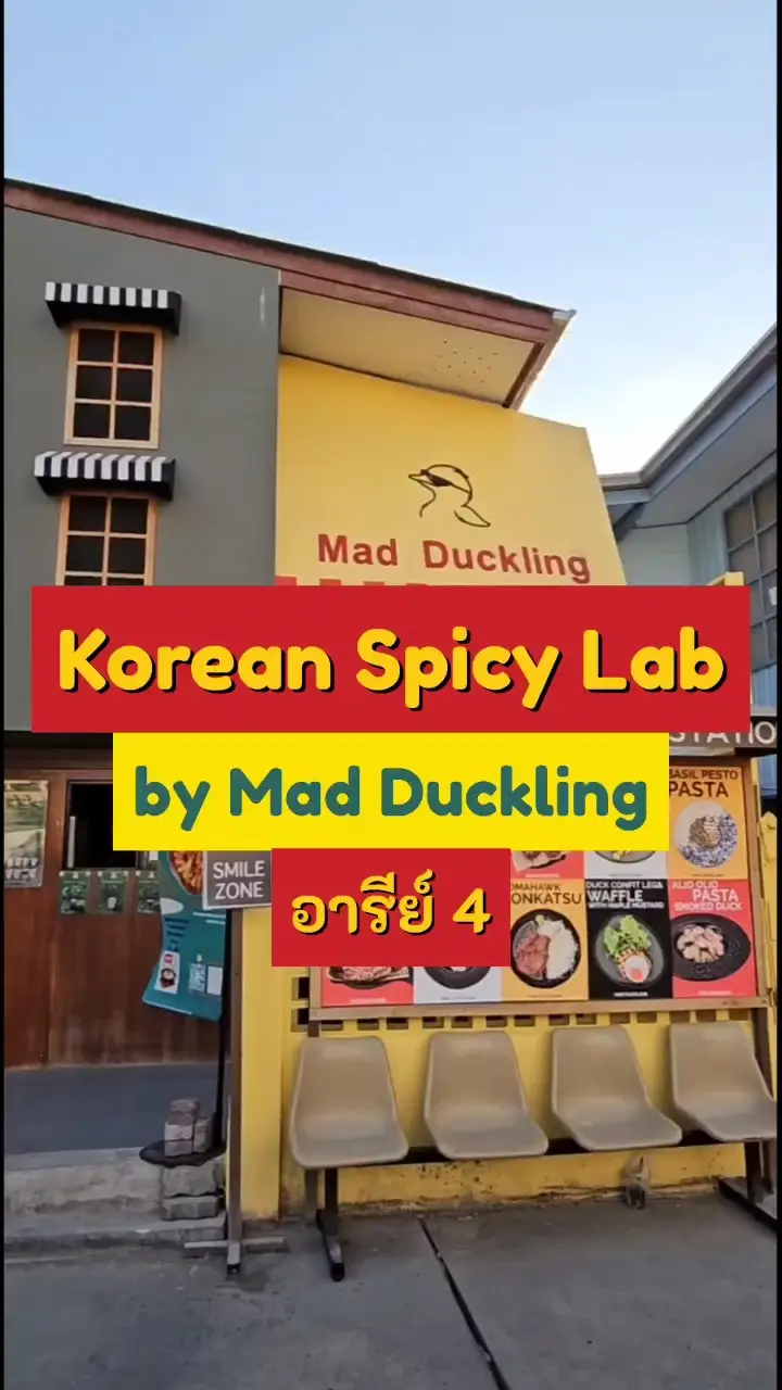 Korean Fusion Restaurant Ari Neighborhood by Authentic Korean Chef | Video published by ...