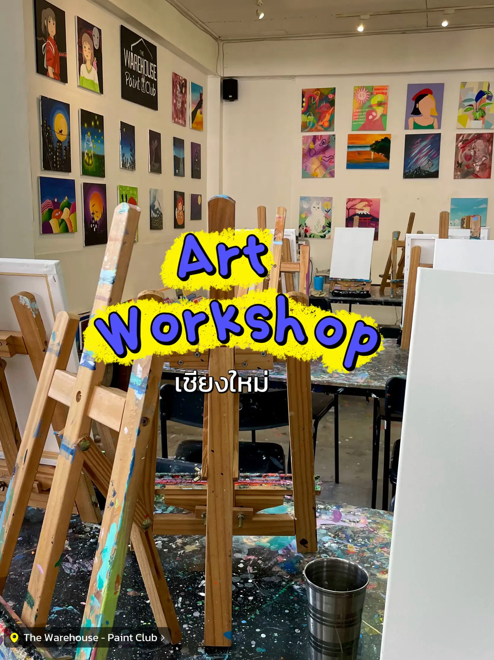 🎨Art Workshop ที่เชียงใหม่ | แกลเลอรีที่โพสต์โดย cheesecake | Lemon8