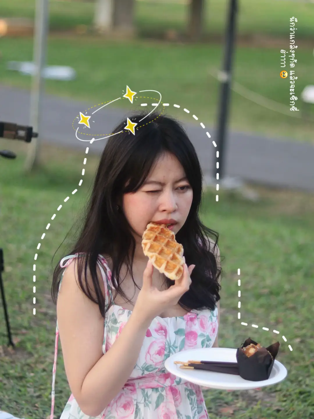 ปิกนิกครั้งแรก ที่สวนเบญจกิติ🍋 | แกลเลอรีที่โพสต์โดย Sunnie’s Rin | Lemon8