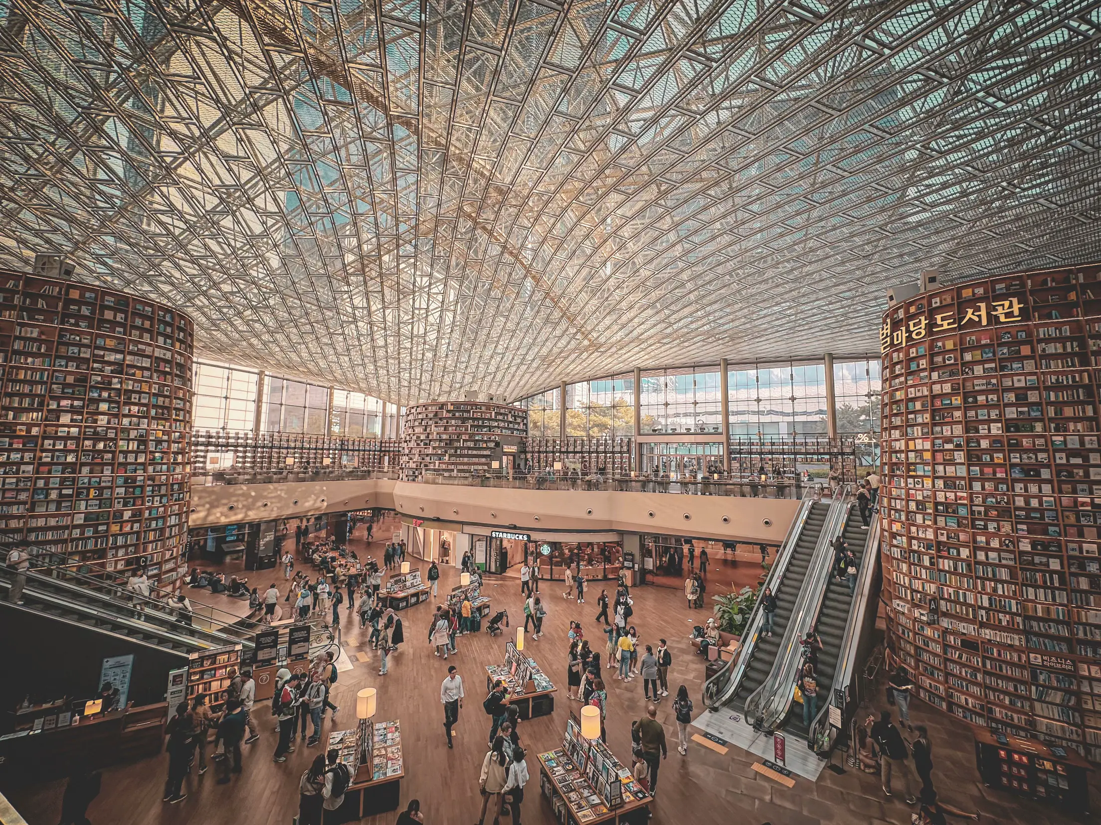 Starfield Library @Seoul 📚 คนรักหนังสือมีว้าว | แกลเลอรีที่โพสต์โดย ...