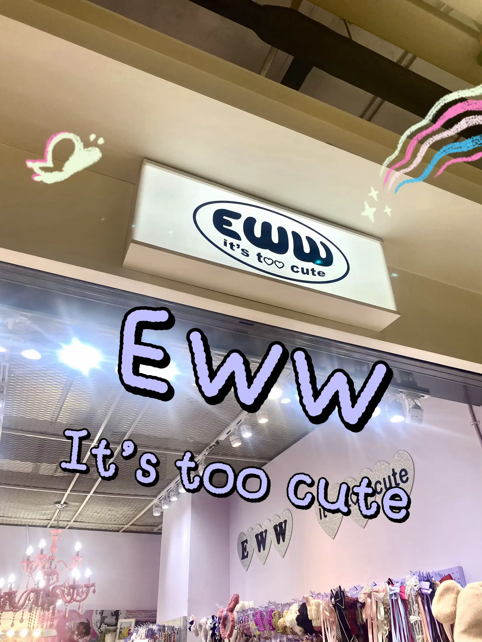 ร้าน EWW it’s too cute 📍สยามสแควร์วัน | แกลเลอรีที่โพสต์โดย ...