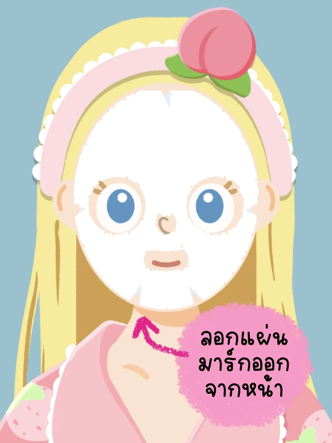 เกมผ่อนคลายสมอง EP.2 💡 | แกลเลอรีที่โพสต์โดย Tamn🌻 | Lemon8