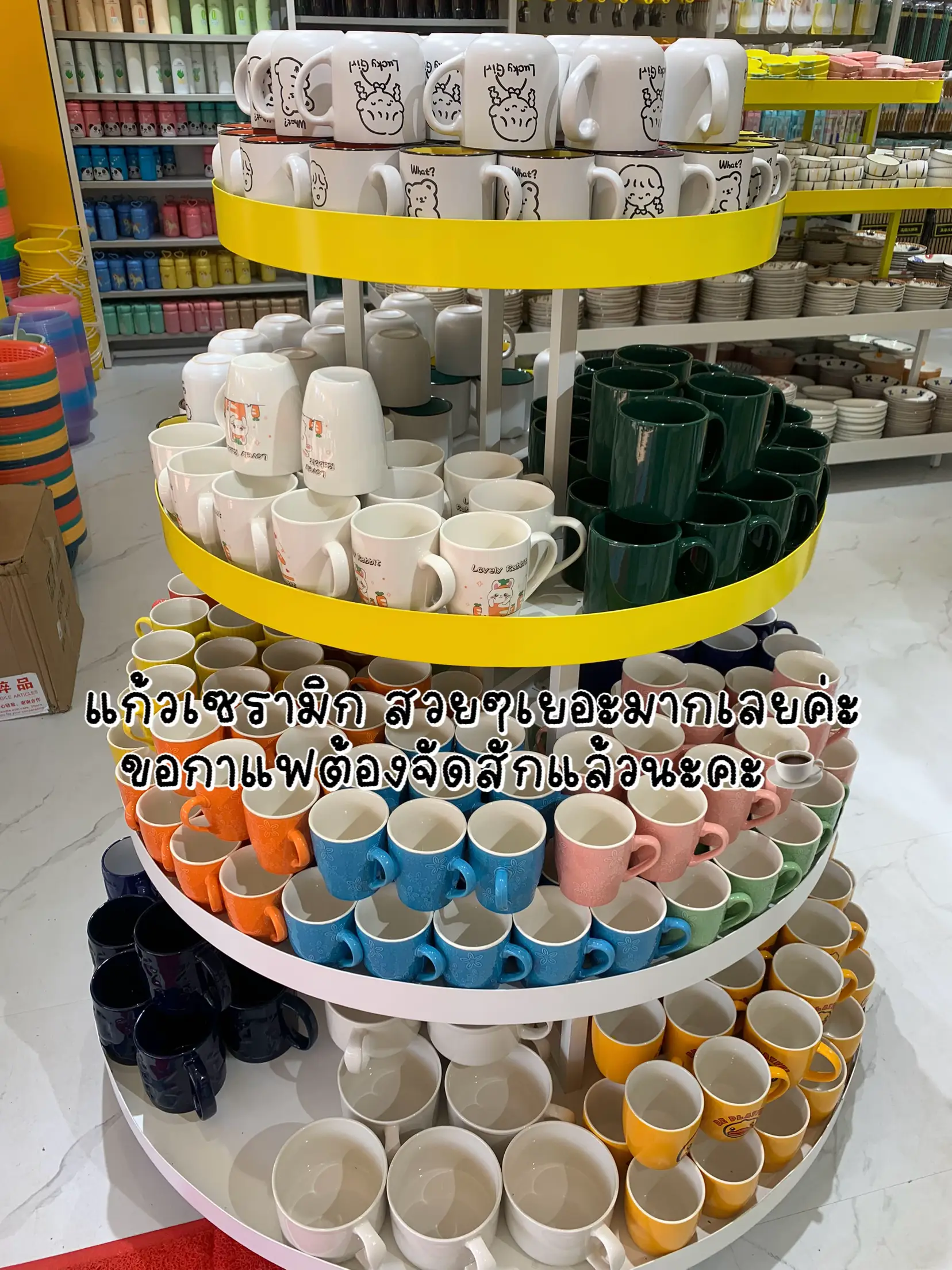 G.DUCK 19 บาท สาขาเชียงราย📍 | แกลเลอรีที่โพสต์โดย Taeyp. | Lemon8