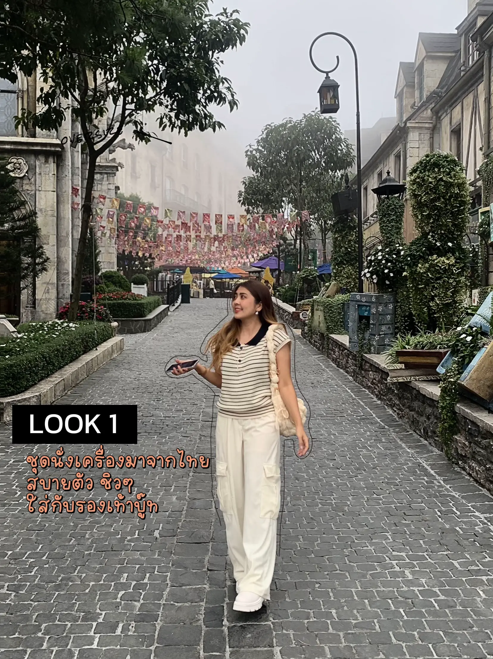 แต่งตัวเที่ยวเวียดนาม ดานัง ฮอยอัน👠 | แกลเลอรีที่โพสต์โดย Built K. | Lemon8