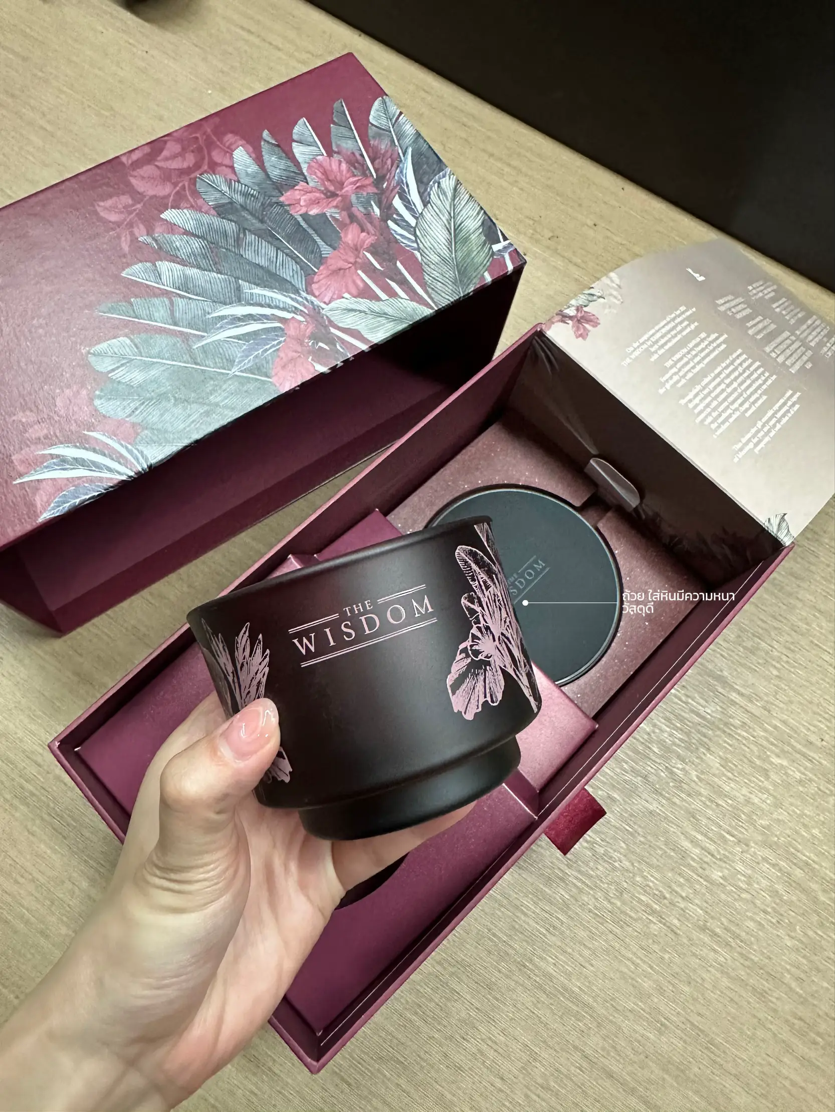 UNBOX ของขวัญปีใหม่ 2024 จาก THE WISDOM💳 | แกลเลอรีที่โพสต์โดย _Nita_____ | Lemon8