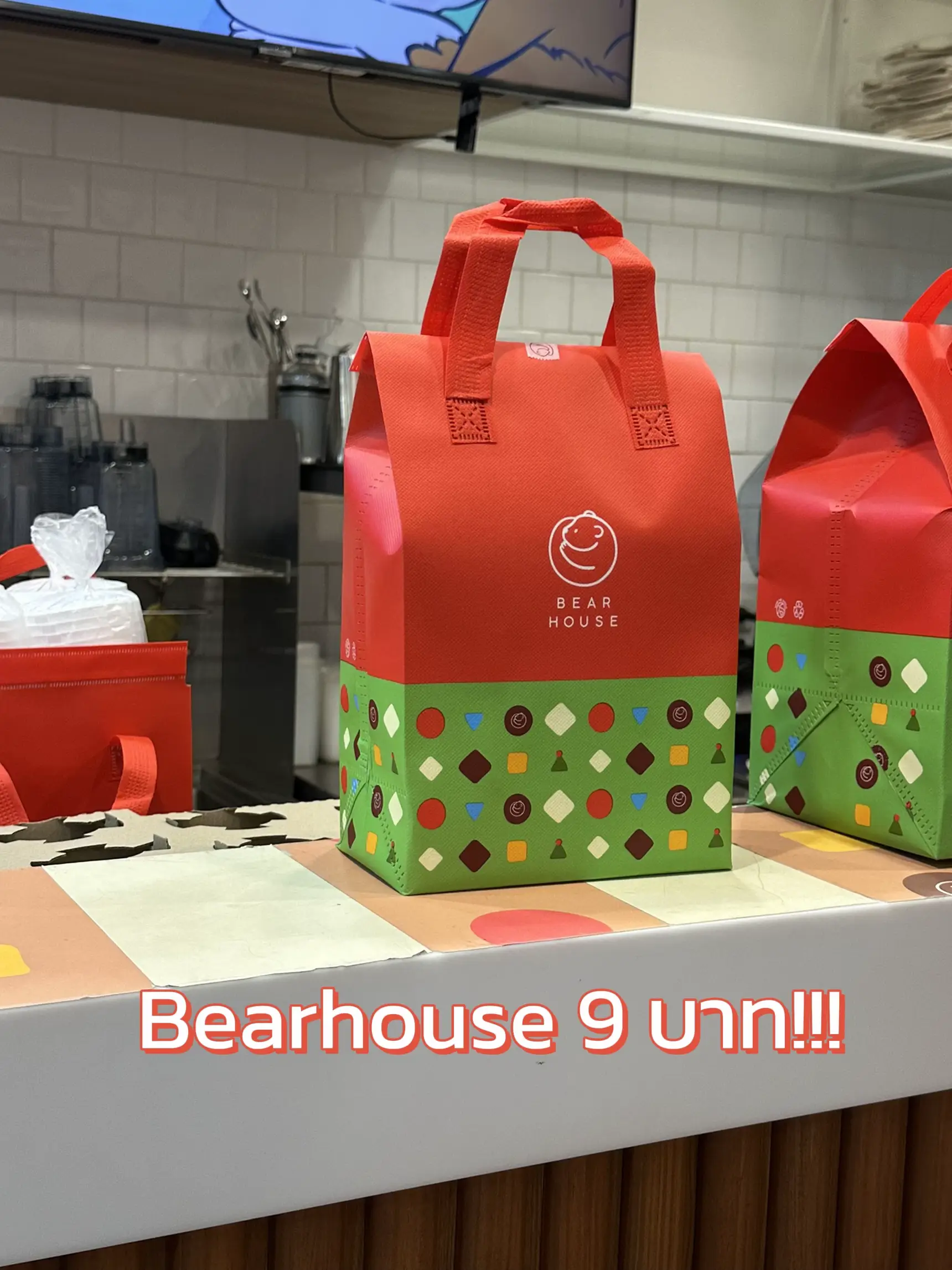 รีวิวเมนูใหม่!Bearhouse🐻 | แกลเลอรีที่โพสต์โดย พิ้กกุลรีวิว | Lemon8
