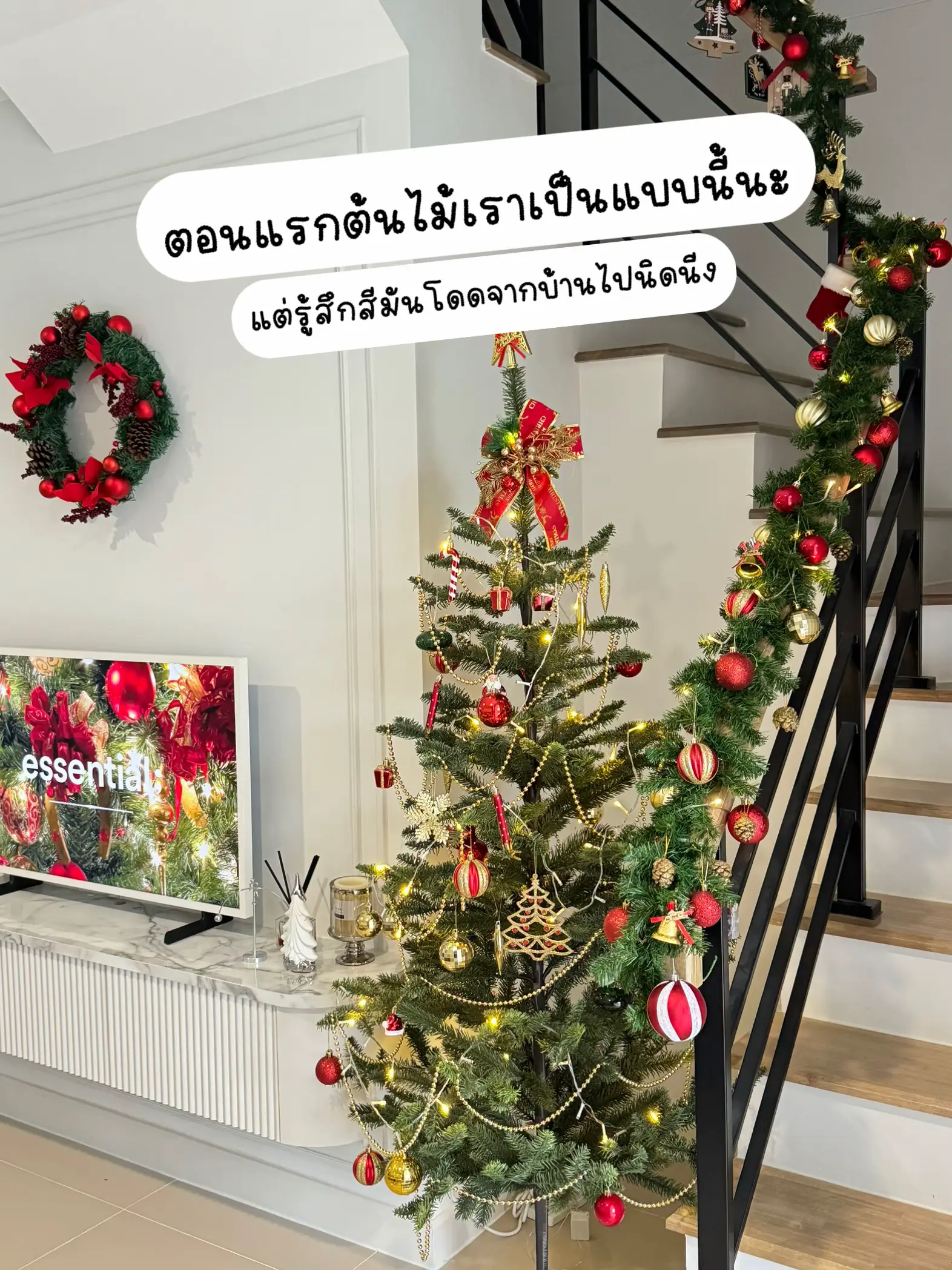 หิมะตกประเทศไทยแล้ว!! ️ DIY หิมะตกบนต้นคริสมาสต์ Low cost | แกลเลอรีที่ ...