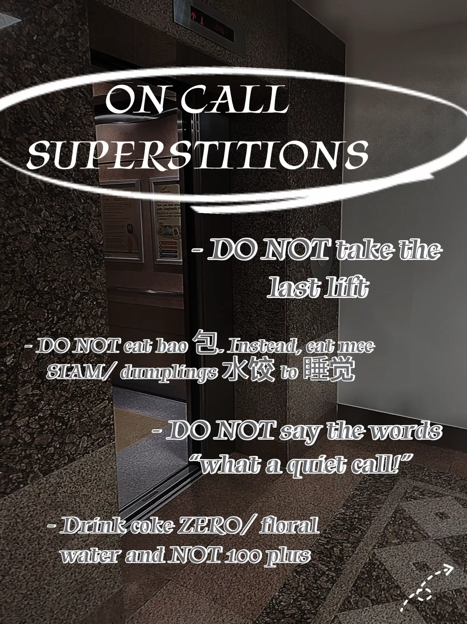 patient - Lemon8 Search