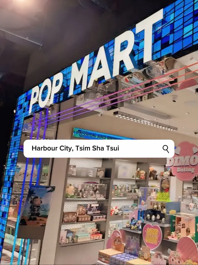 16 ไอเดียยอดนิยมเกี่ยวกับ ลาบูบู้ Popmart ในปี 2024