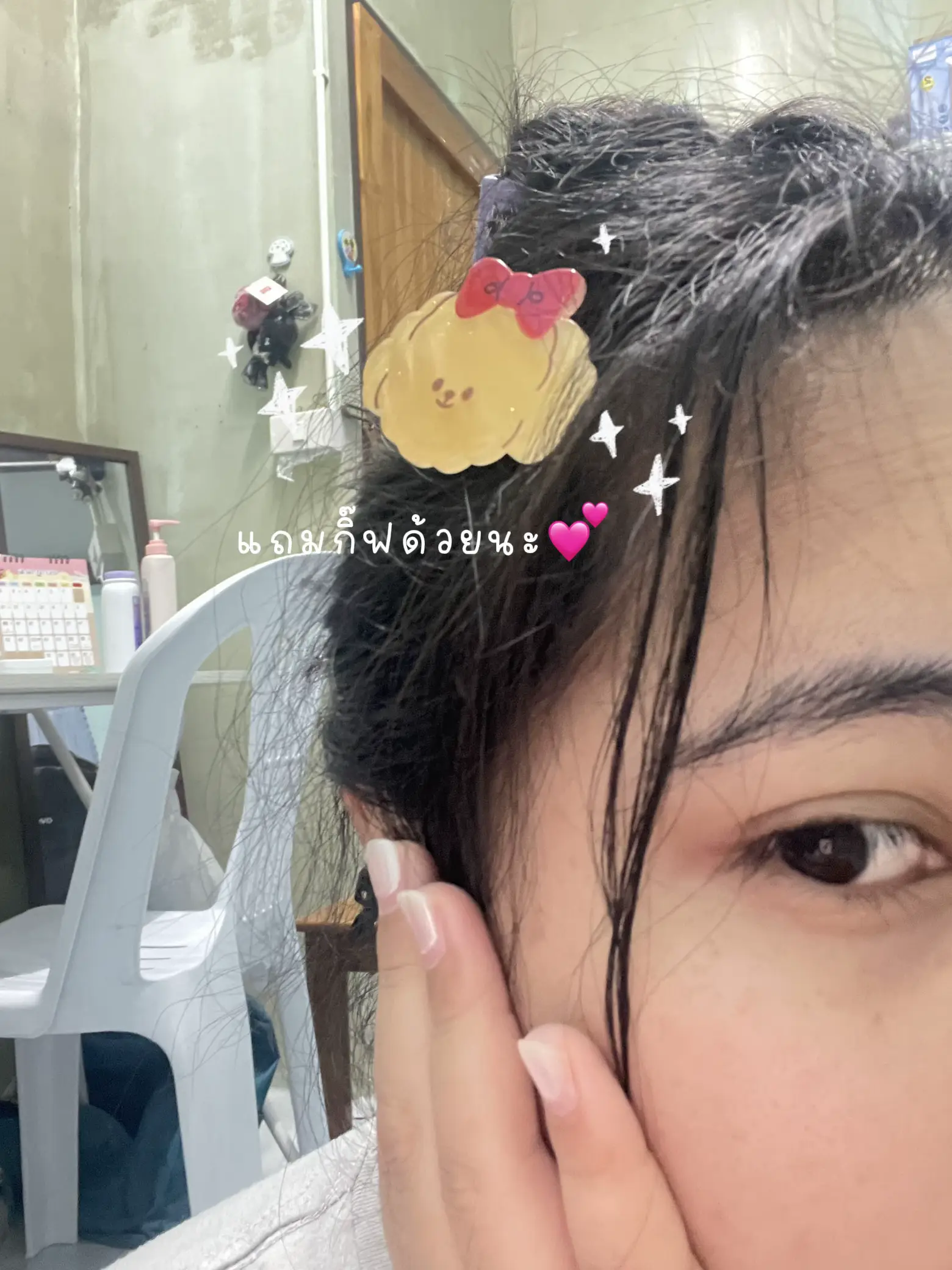 พาเลทตาแบรนด์ไทยน่ารักมาก odbo 🥰 | แกลเลอรีที่โพสต์โดย 🦄doodao | Lemon8