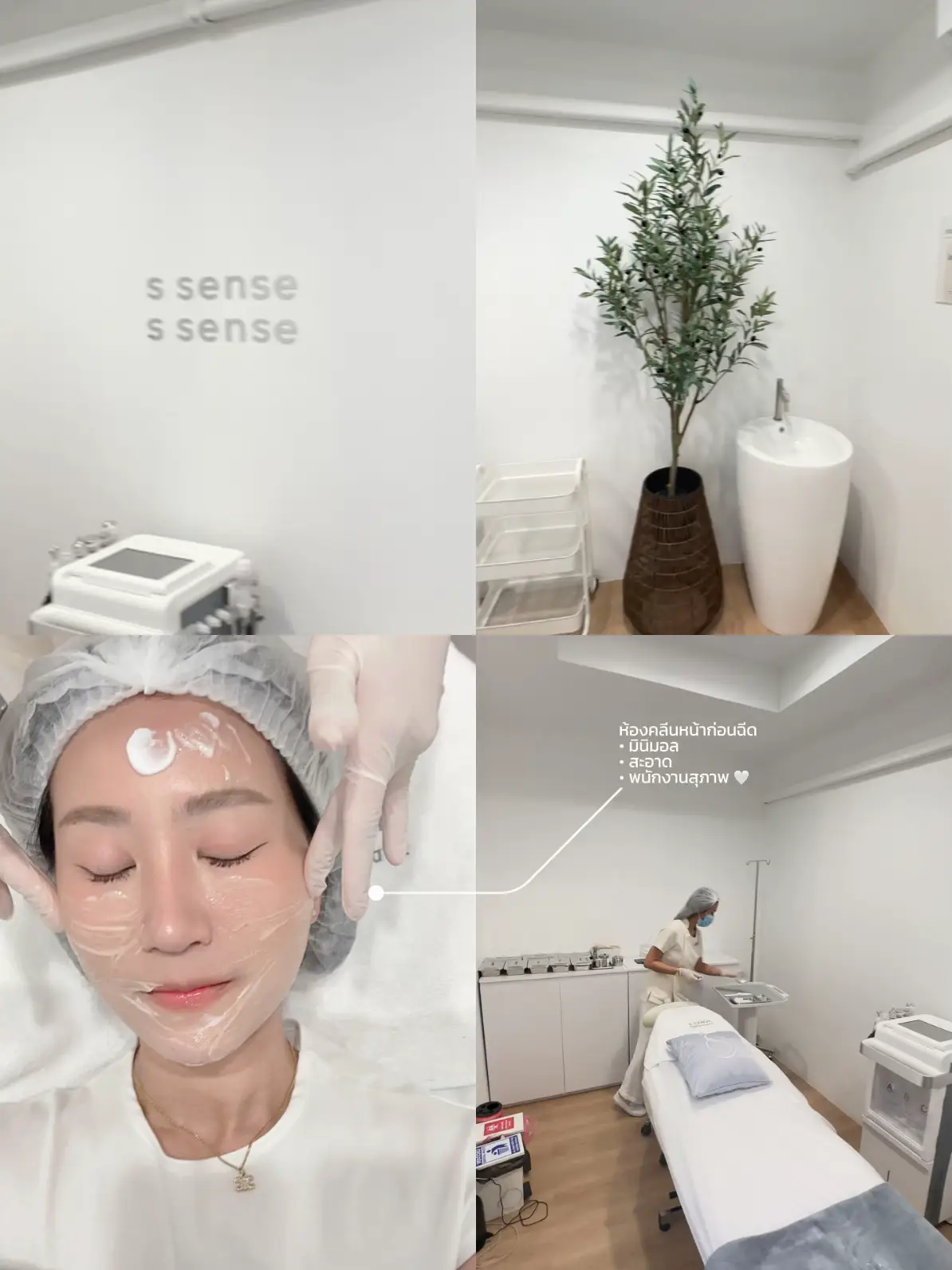 แชร์ประสบการณ์💉 ฉีดหน้าฉ่ำโกลว์ เห็นผลเร็วมาก | แกลเลอรีที่โพสต์โดย Bai por | Lemon8