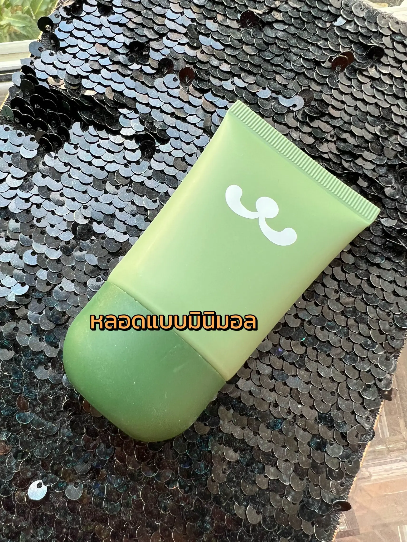 กันแดดสุดฮิต..หน้าแมว Foresta🐱 | แกลเลอรีที่โพสต์โดย Pookie Pook | Lemon8