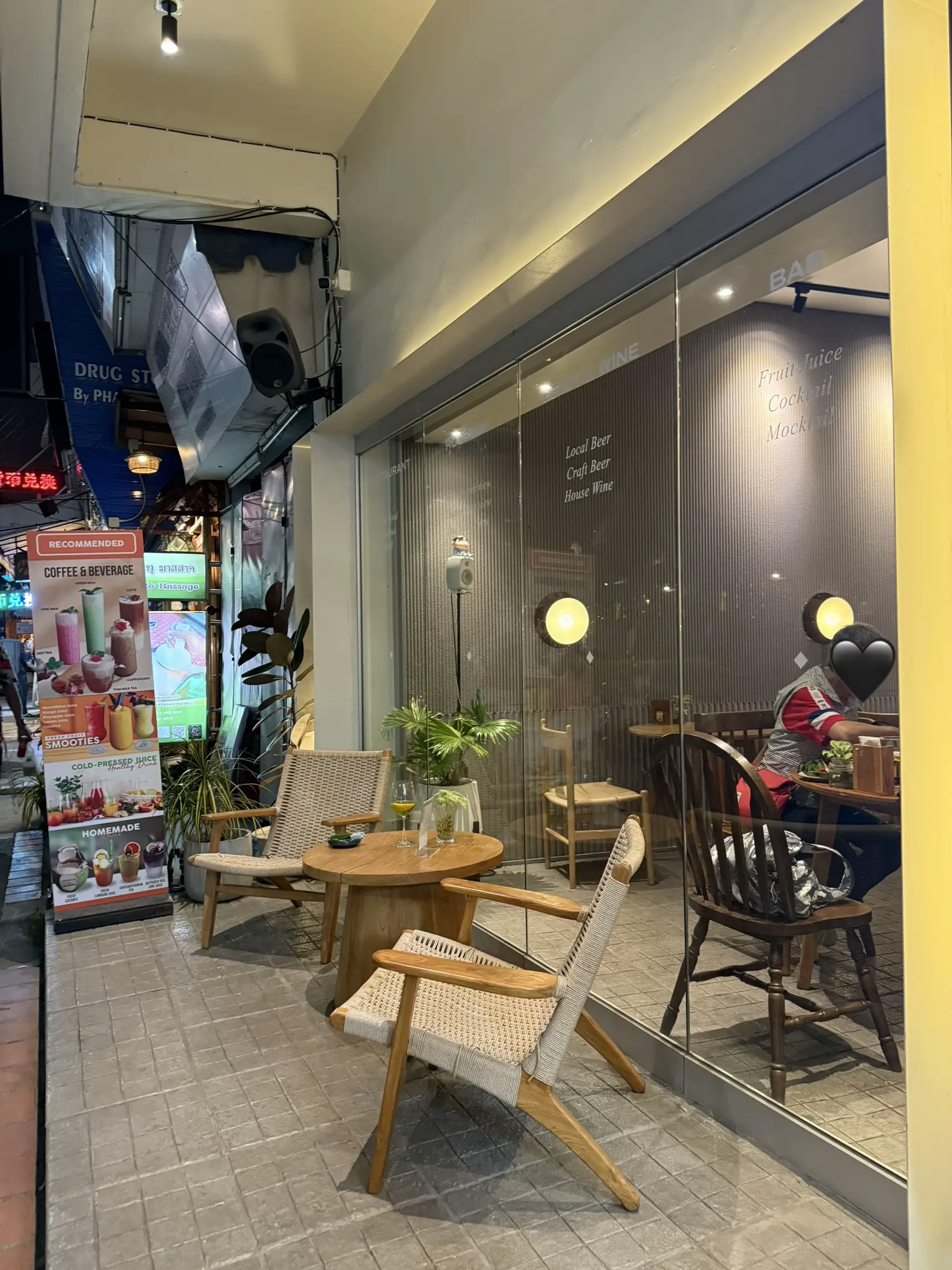 🍒FRUIT WINE 🍷 | แกลเลอรีที่โพสต์โดย Cupcake | Lemon8