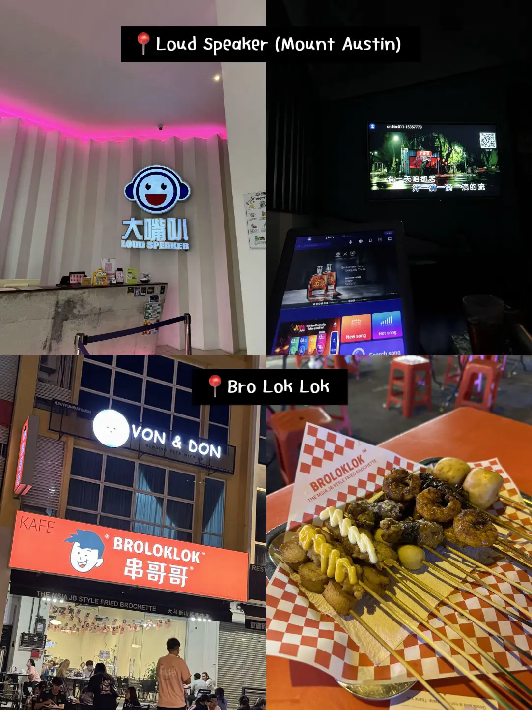 COME JB WITH ME 3.0 | Gallery posted by MJ ʚଓ | Lemon8