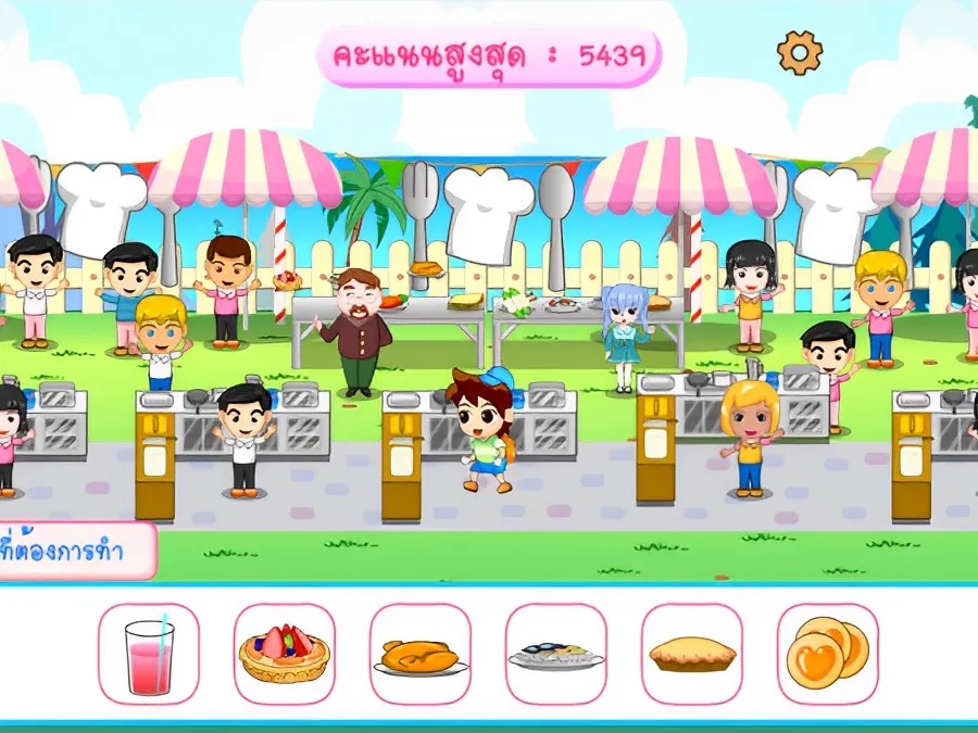 🍅🥕 เกมปลูกผัก Small Farm มีอะไรให้ทำบ้าง 🥰 | แกลเลอรีที่โพสต์โดย Gameisart | Lemon8