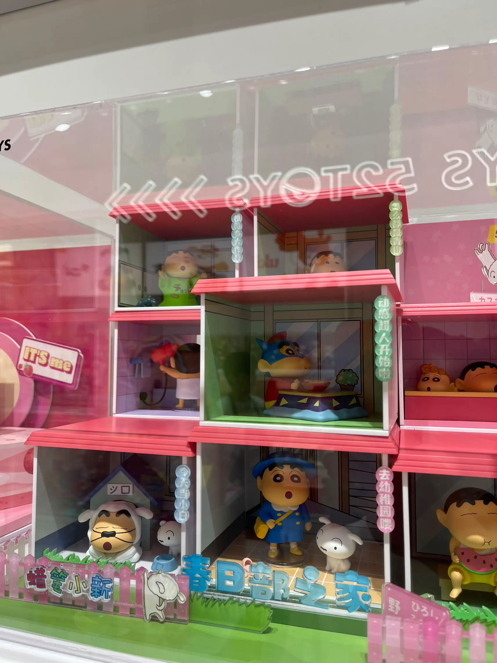 52 toys-Emsphere วงการ Art toy เข้าแล้ว ออกยาก | แกลเลอรีที่โพสต์โดย ...