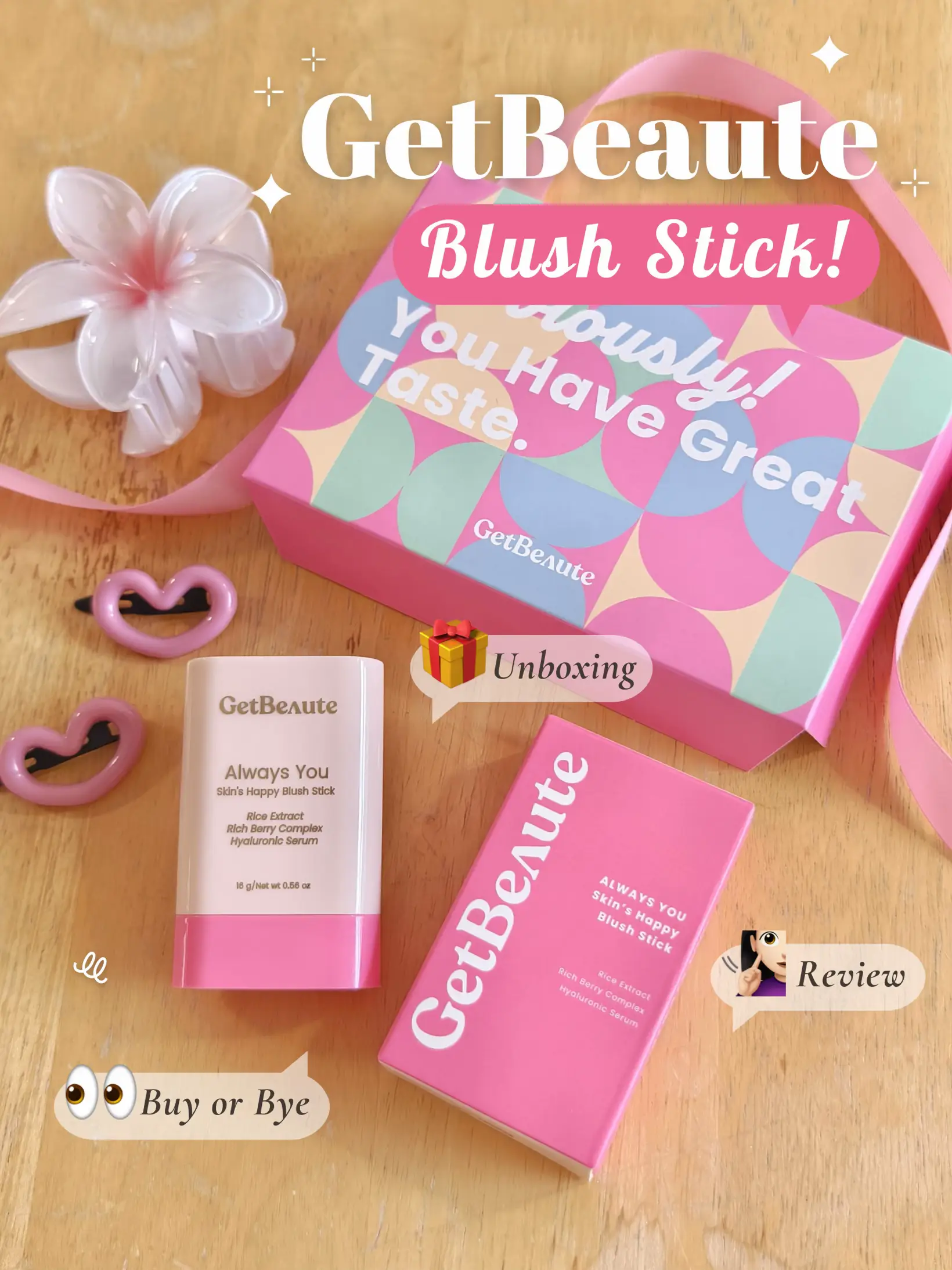 GetBeaute💘บลัชออนผิวโกลว์ หน้าใส ฉ่ำวาว𓂃𓈒𓏸 | แกลเลอรีที่โพสต์โดย 𐙚֯ 𝑚𝑚 ...