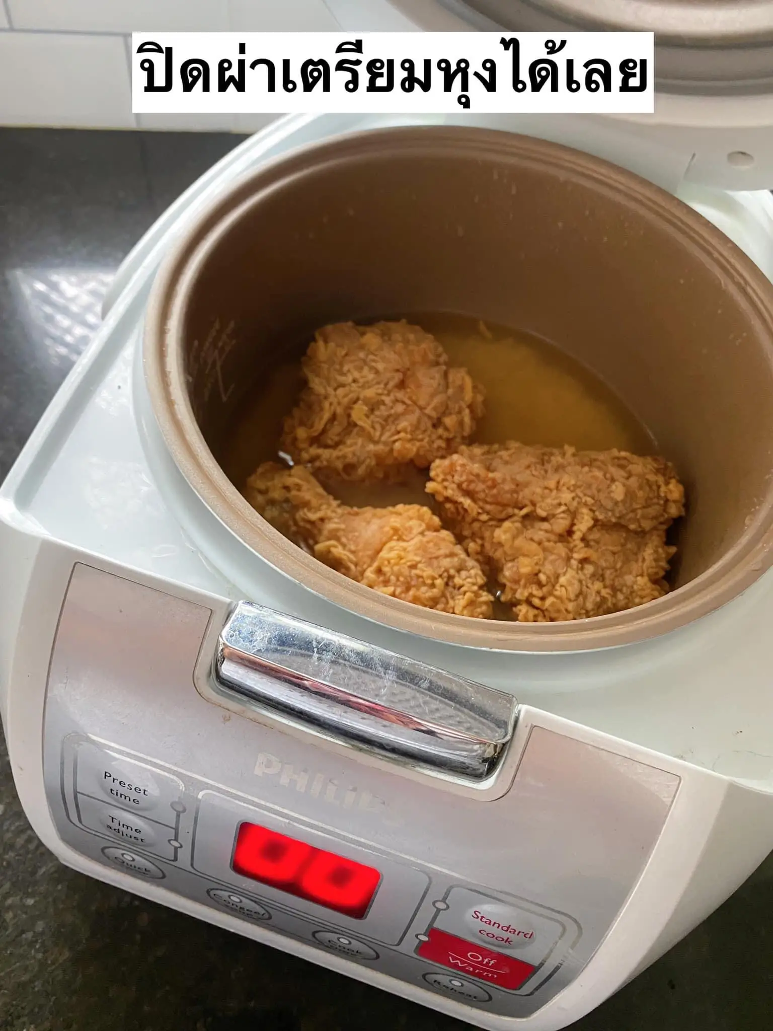 20 ไอเดียยอดนิยมเกี่ยวกับ Dafu Congee ในปี 2024