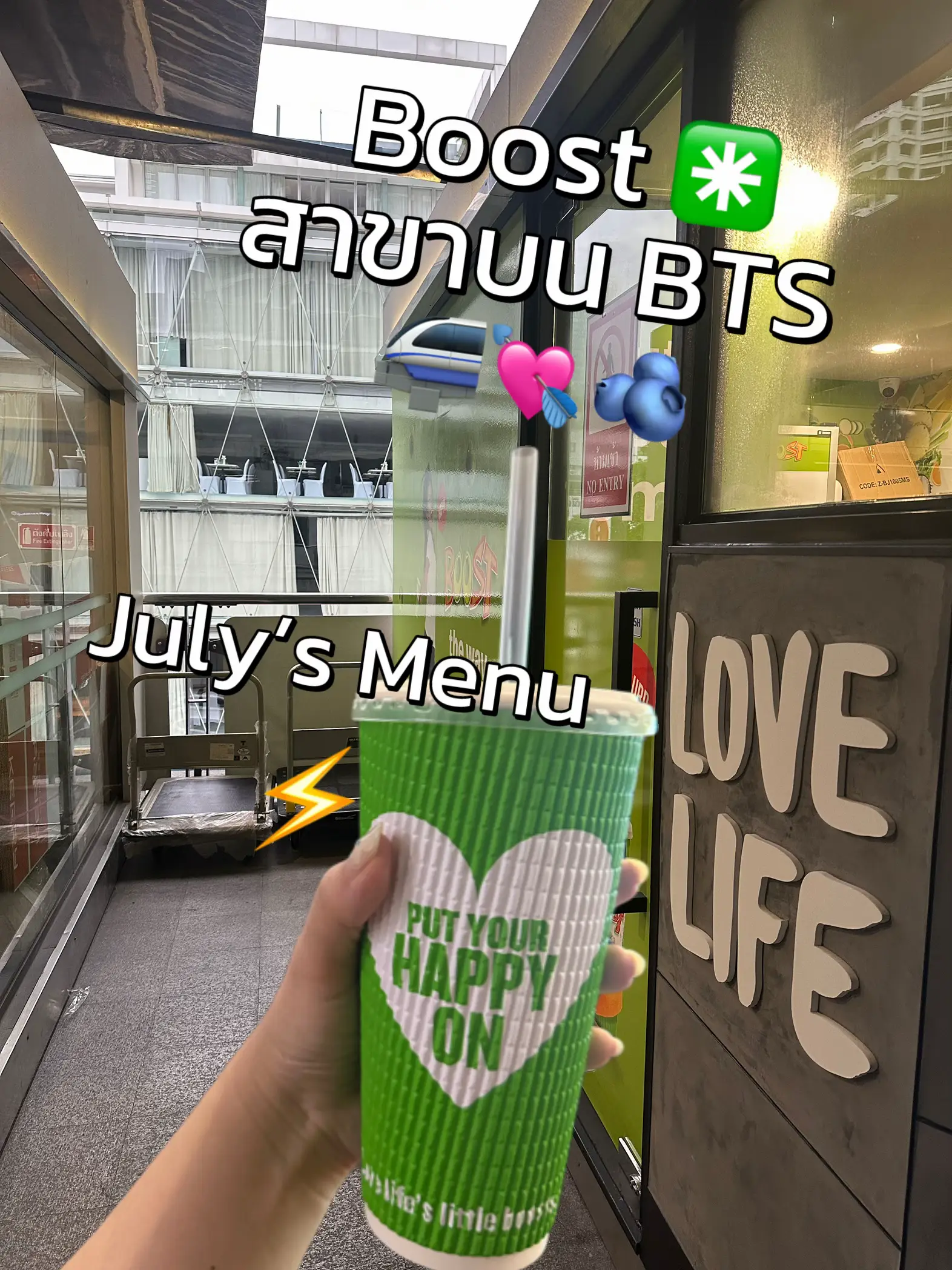 New Menu Boost! And Free Eating Point Collection Technique?, 47% OFF